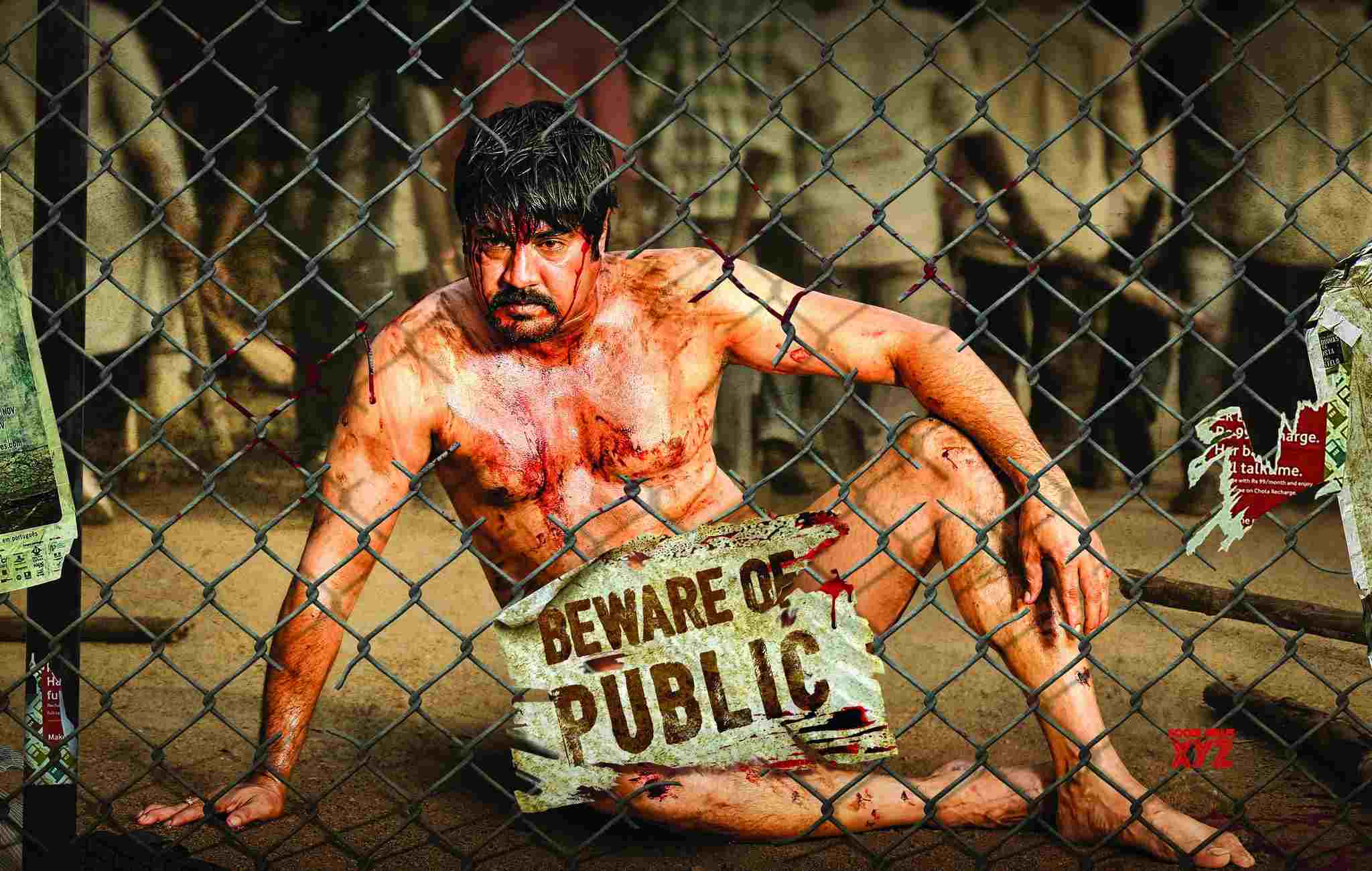 Operation 2019 Movie Stills - Social News XYZ