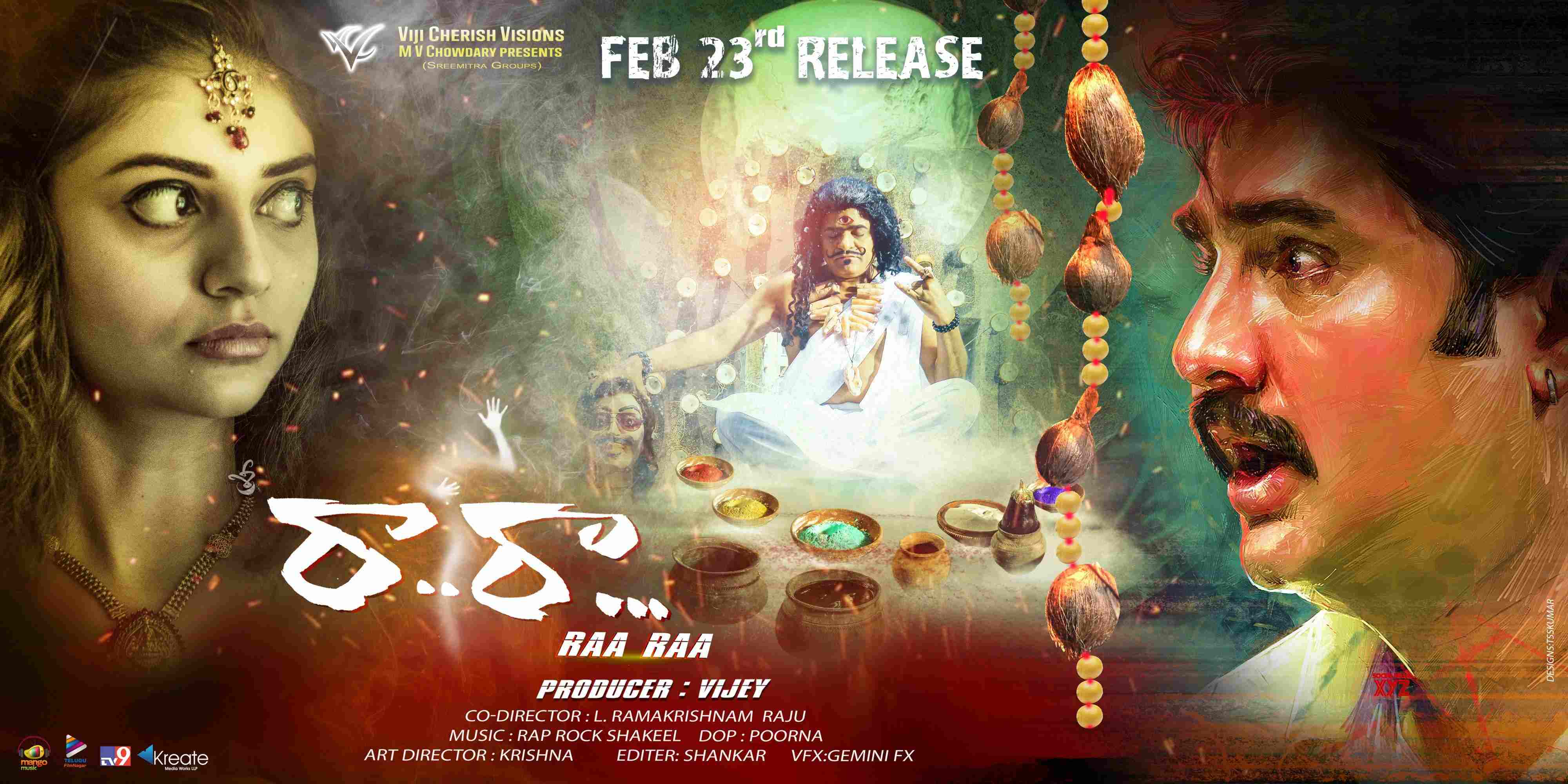 Raa Raa Movie Release Date Posters - Social News XYZ