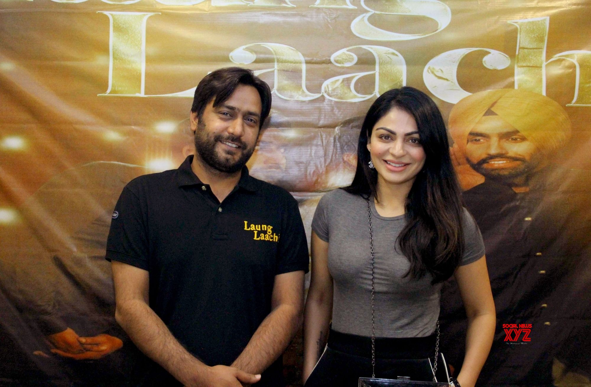 Jalandhar: "Laung Laachi" press conference #Gallery - Social News XYZ