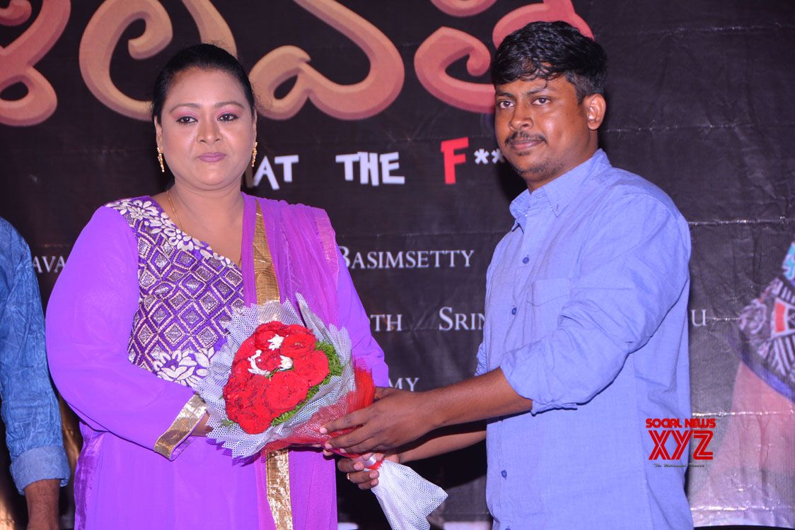 Seelavathi Movie Teaser Launch Gallery - Social News XYZ