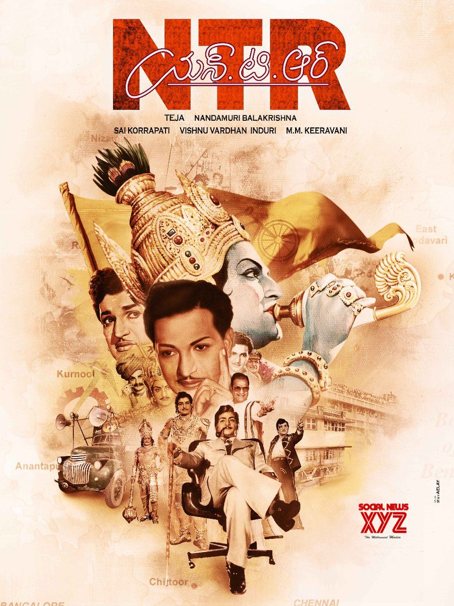 NTR Biopic Grand Launch Posters - Social News XYZ