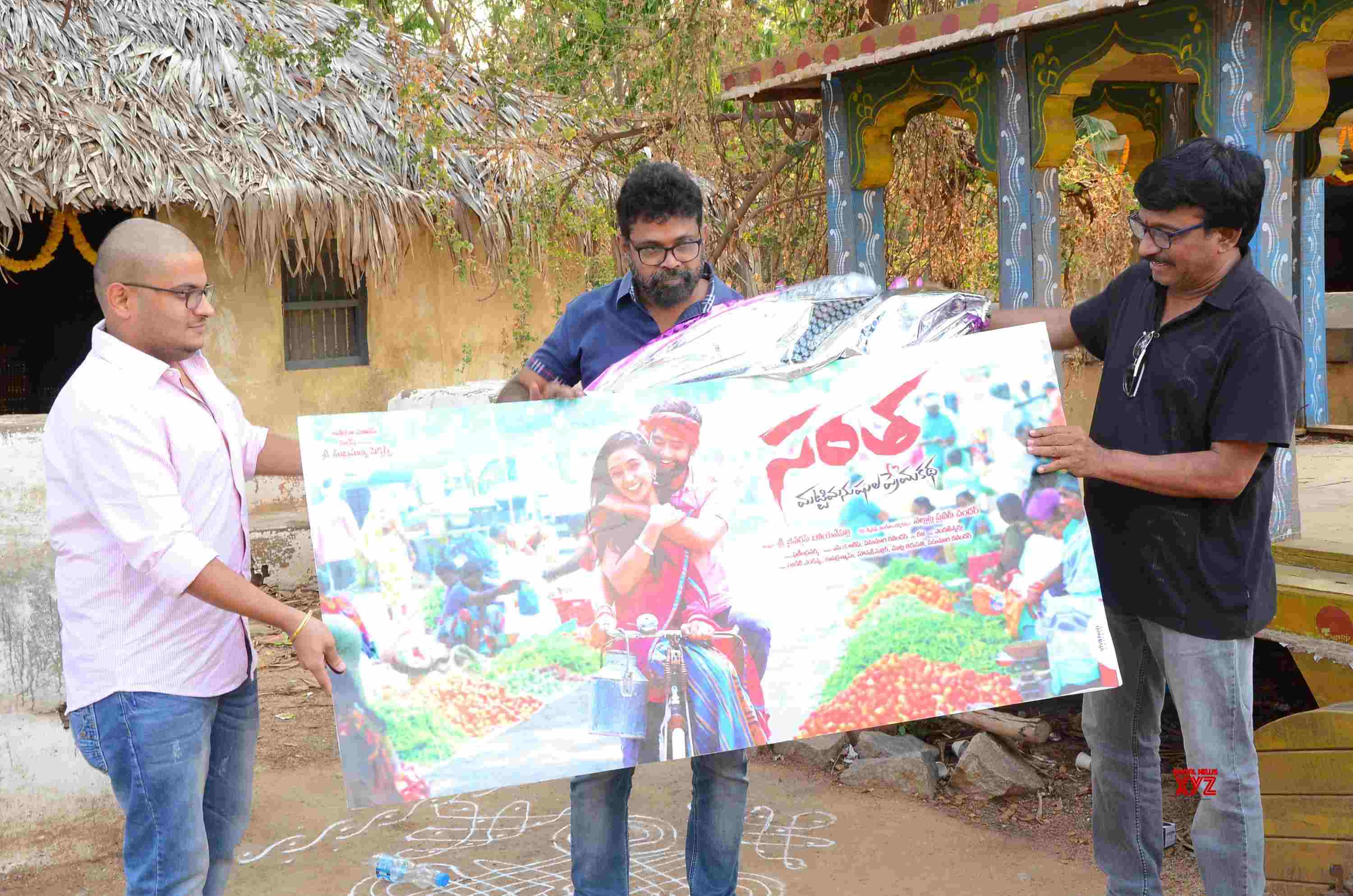 Sukumar Launched Santha Movie First Look At Rangasthalam Set - Social ...