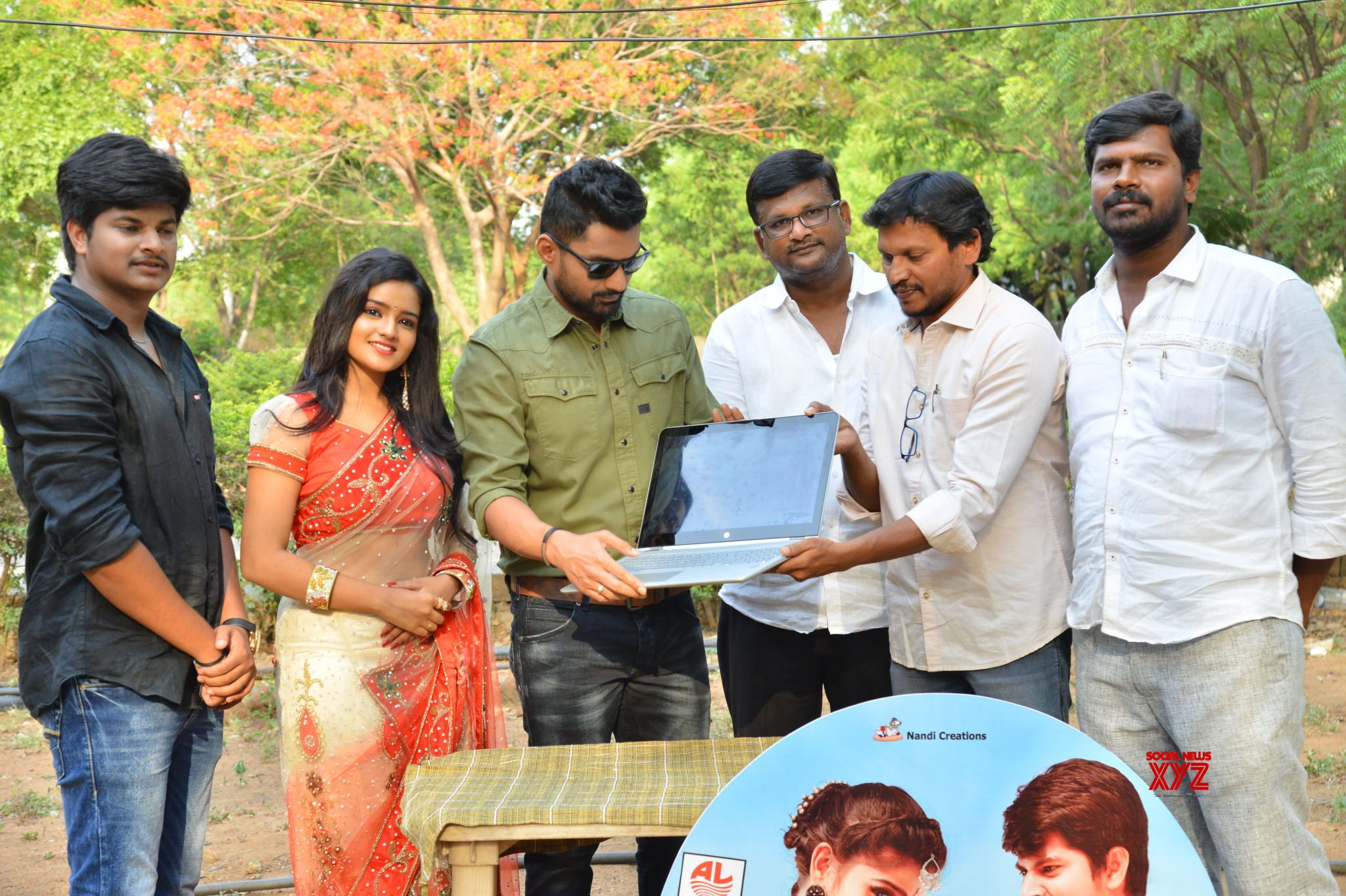 Kalyan Ram Launched The First Song Of Bangari Balaraju Movie - Social ...