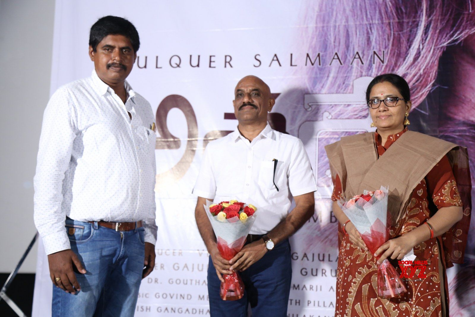 Dulquer Salmaan's Athade Movie Audio Launch #Gallery - Social News XYZ