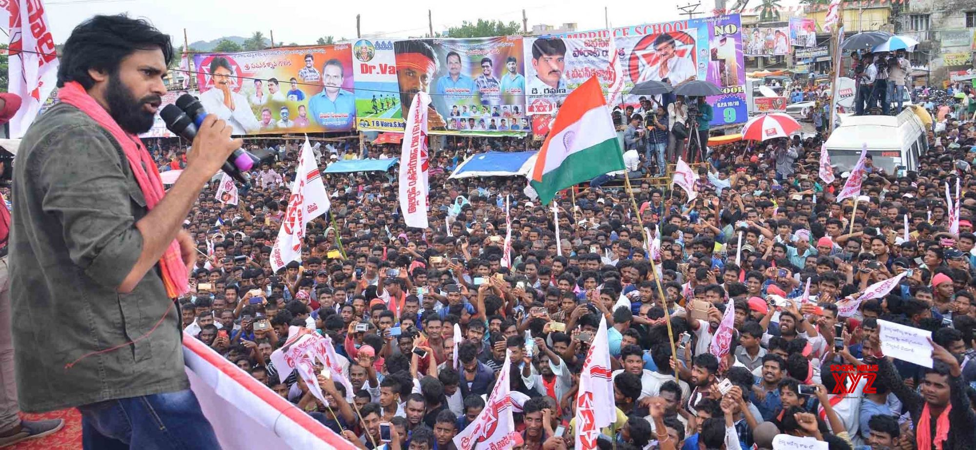 Visakhapatnam: Jana Sena public rally Pawan Kalyan #Gallery - Social ...