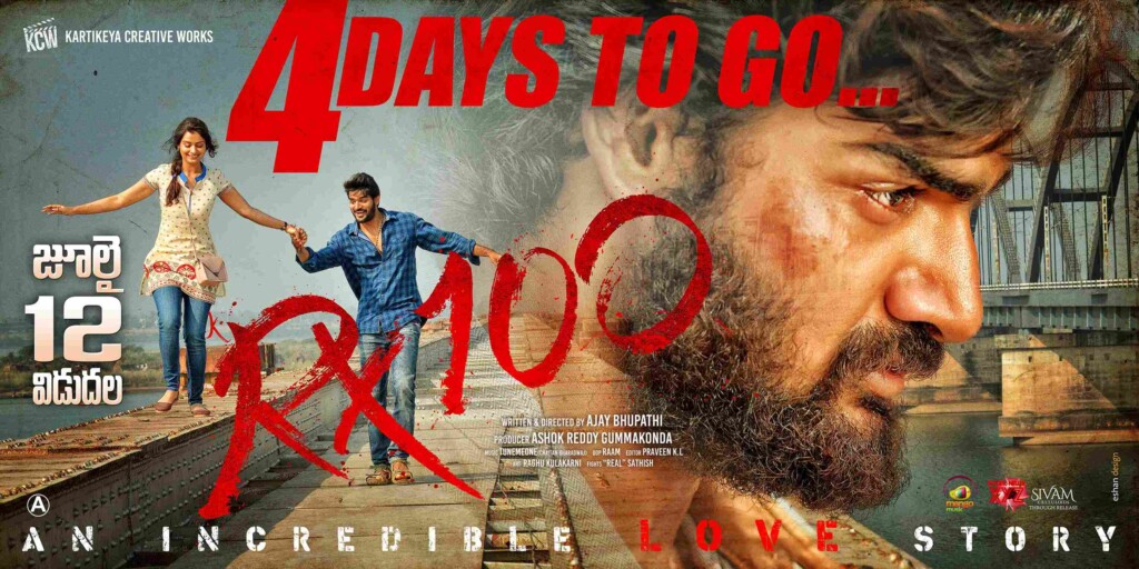 RX 100 Movie 4 Days To Go HD Poster Social News XYZ rx-100-movie-4-days-to-go-hd-poster-social-news-xyz