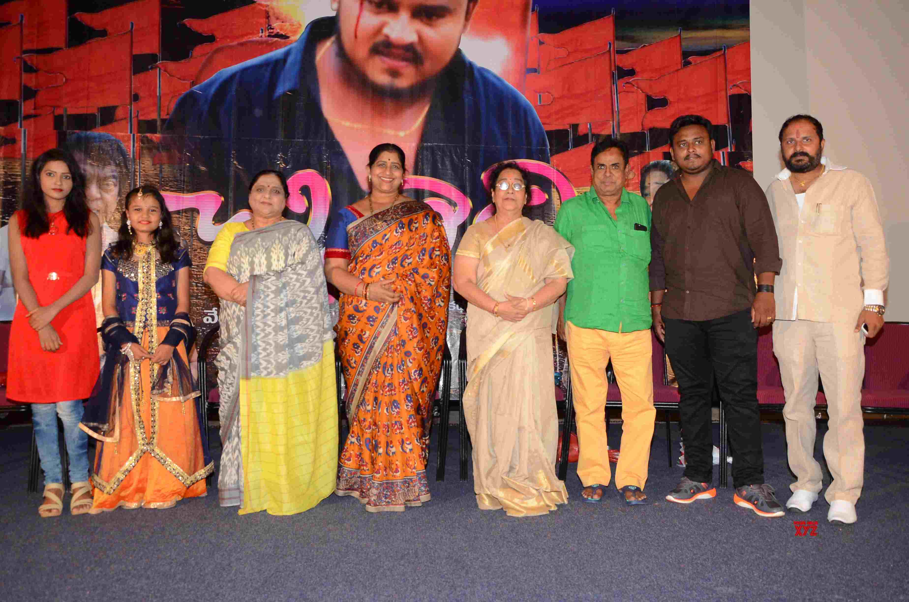 Chinnari Movie Teaser Launch Gallery - Social News XYZ