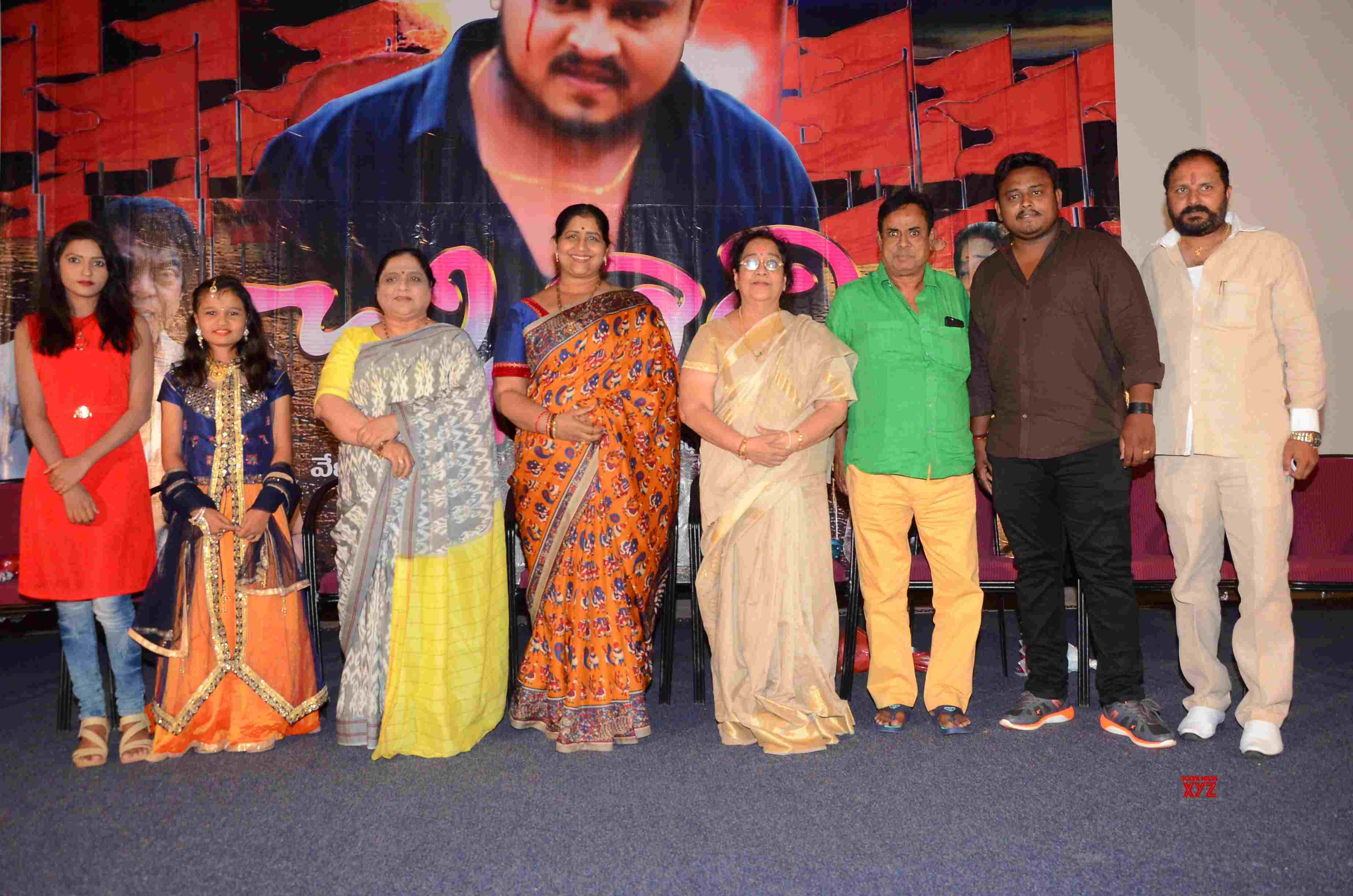 Chinnari Movie Teaser Launch Gallery - Social News XYZ