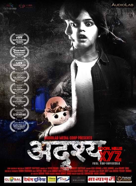Bollywood Horror Movie Adrishya Releasing On 3rd August - Social News XYZ