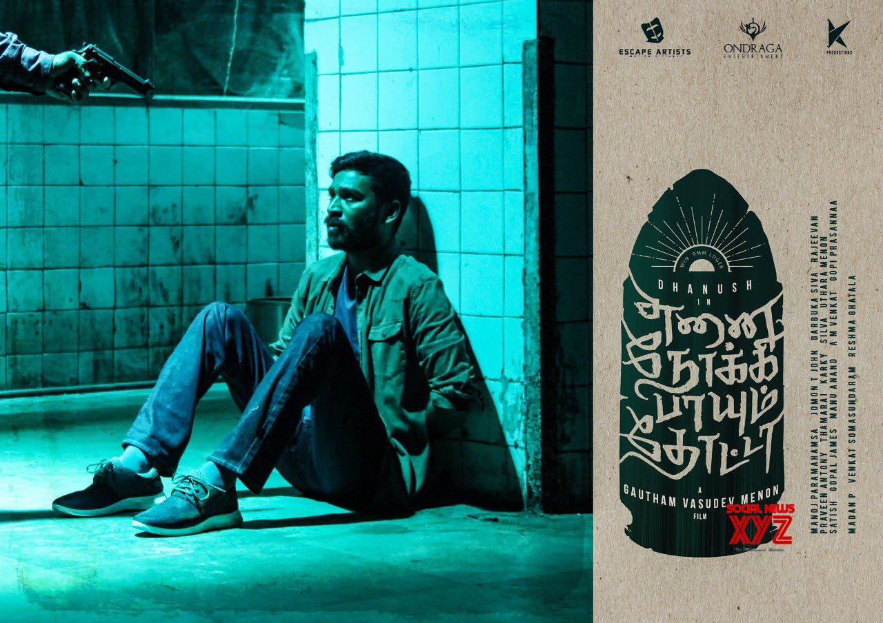 Enai Nokki Paayum Thotta Movie New Logo Posters - Social News XYZ