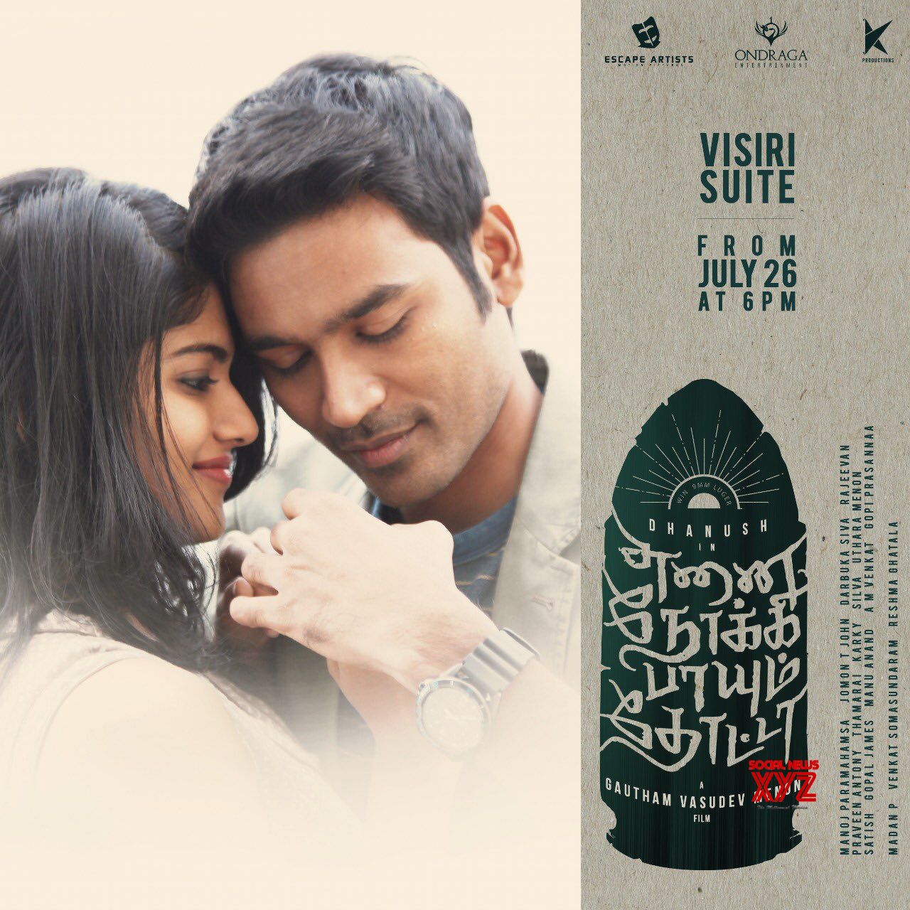 Visiri Suite Song From Enai Noki Paayum Thotta On July 26th At 6 PM ...
