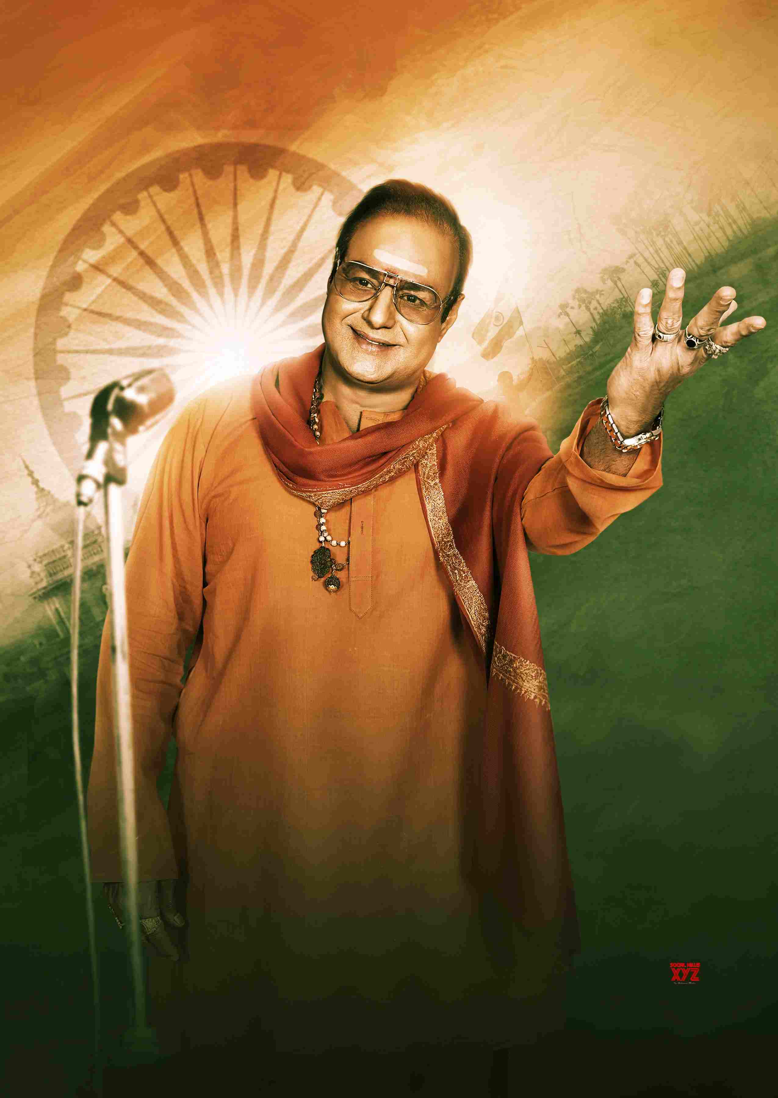 Nandamuri Balakrishna HD Poster And Still As Legendary NTR From NTR ...