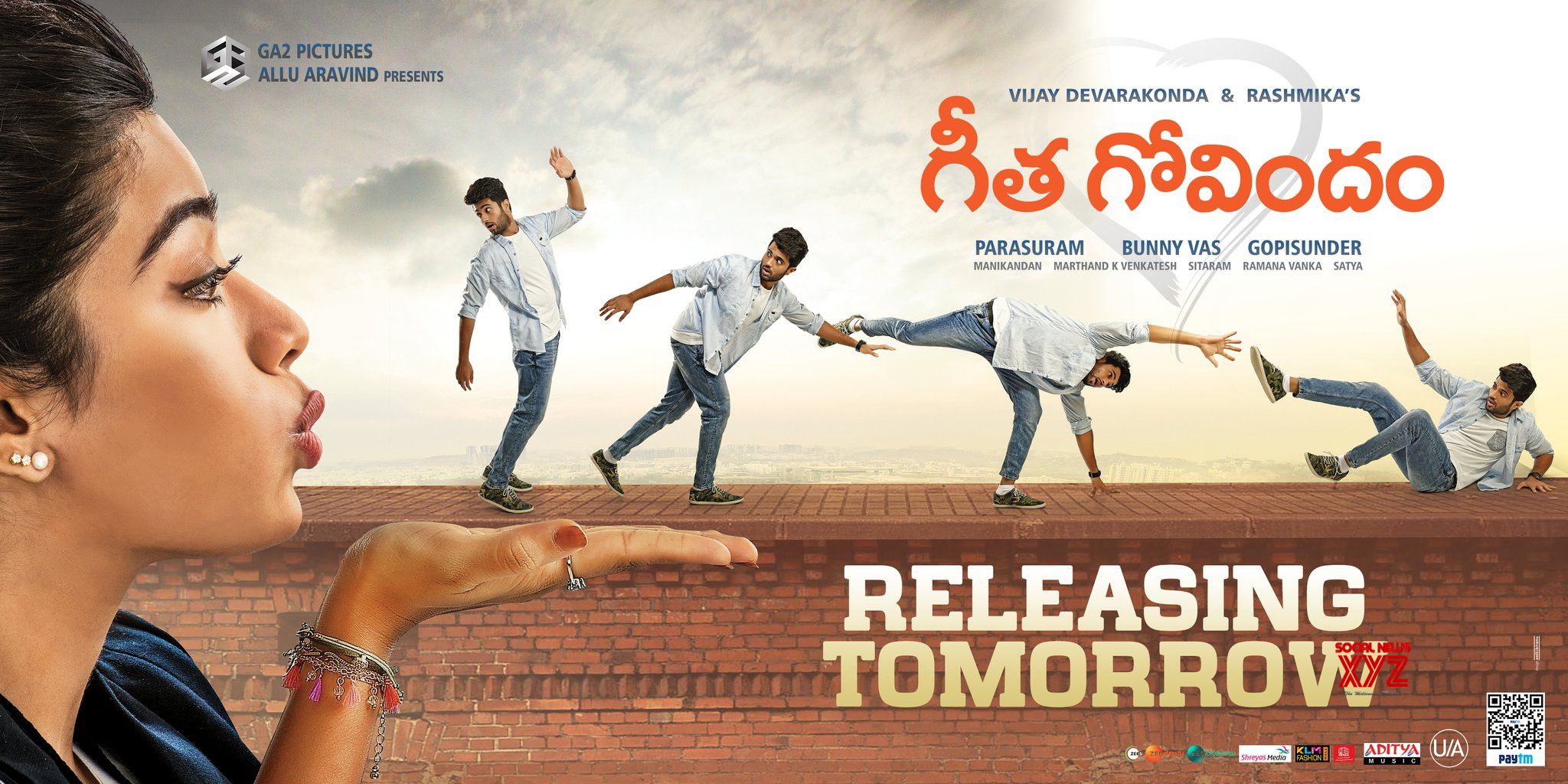 Geetha Govindam Releasing Tomorrow Poster - Social News XYZ