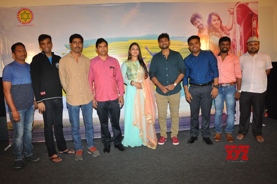 Sameeram Movie Teaser Launch Gallery - Social News XYZ