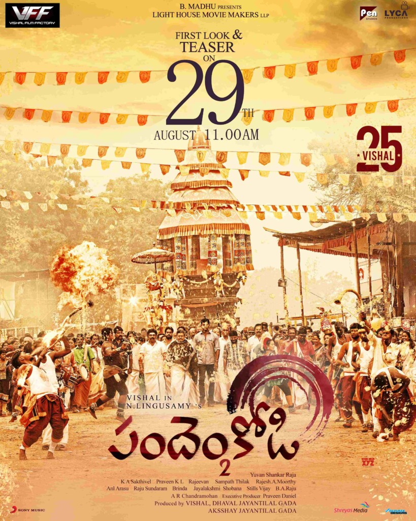 Pandem Kodi 2 Pre Look Poster - Social News XYZ