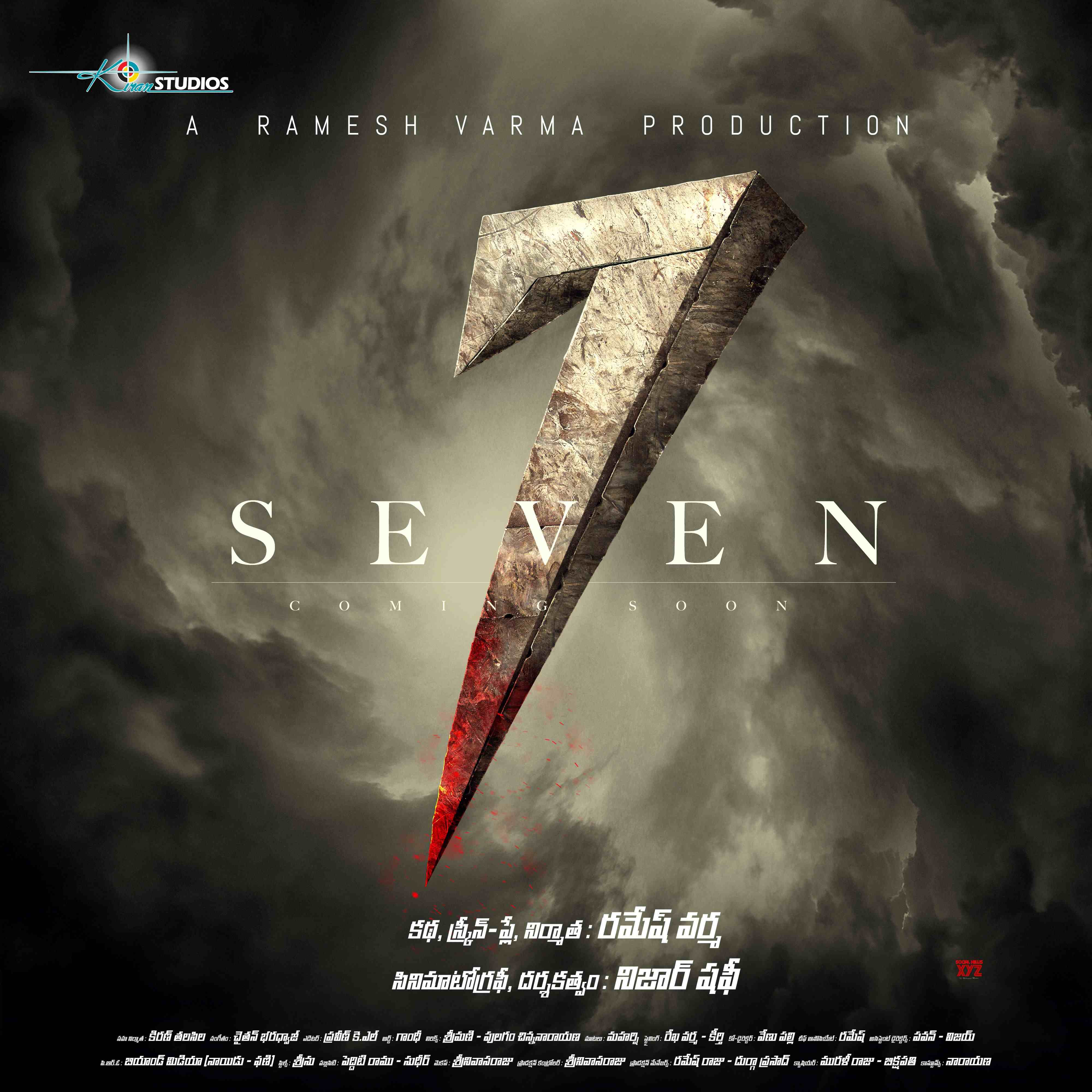 Seven Movie Title HD Posters - Social News XYZ