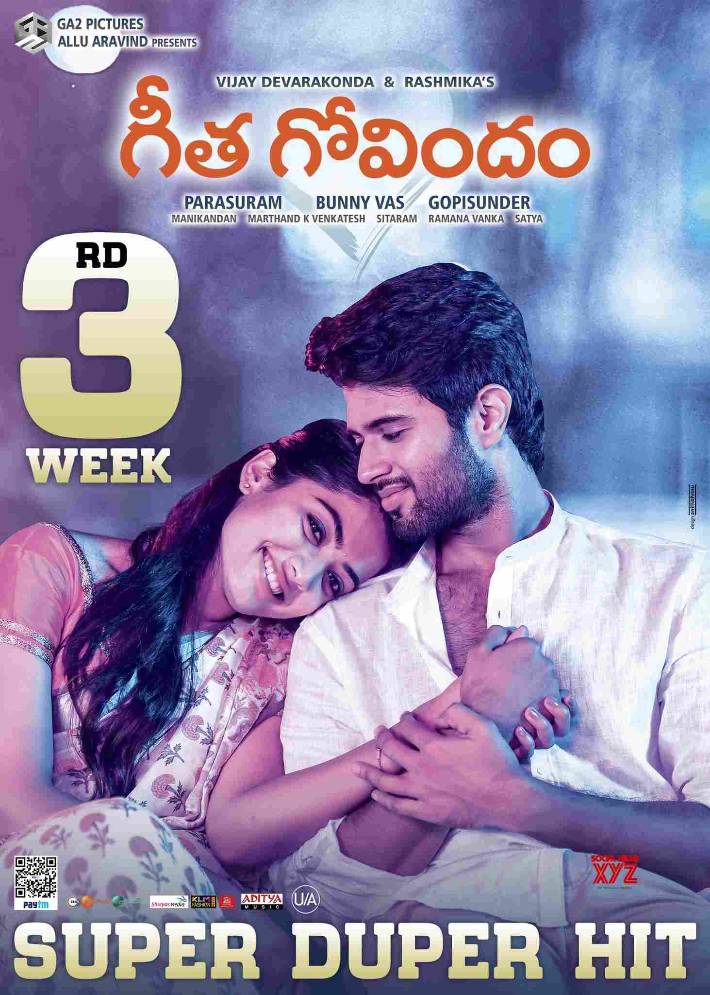 Geetha Govindam Movie 3rd Week Posters - Social News XYZ
