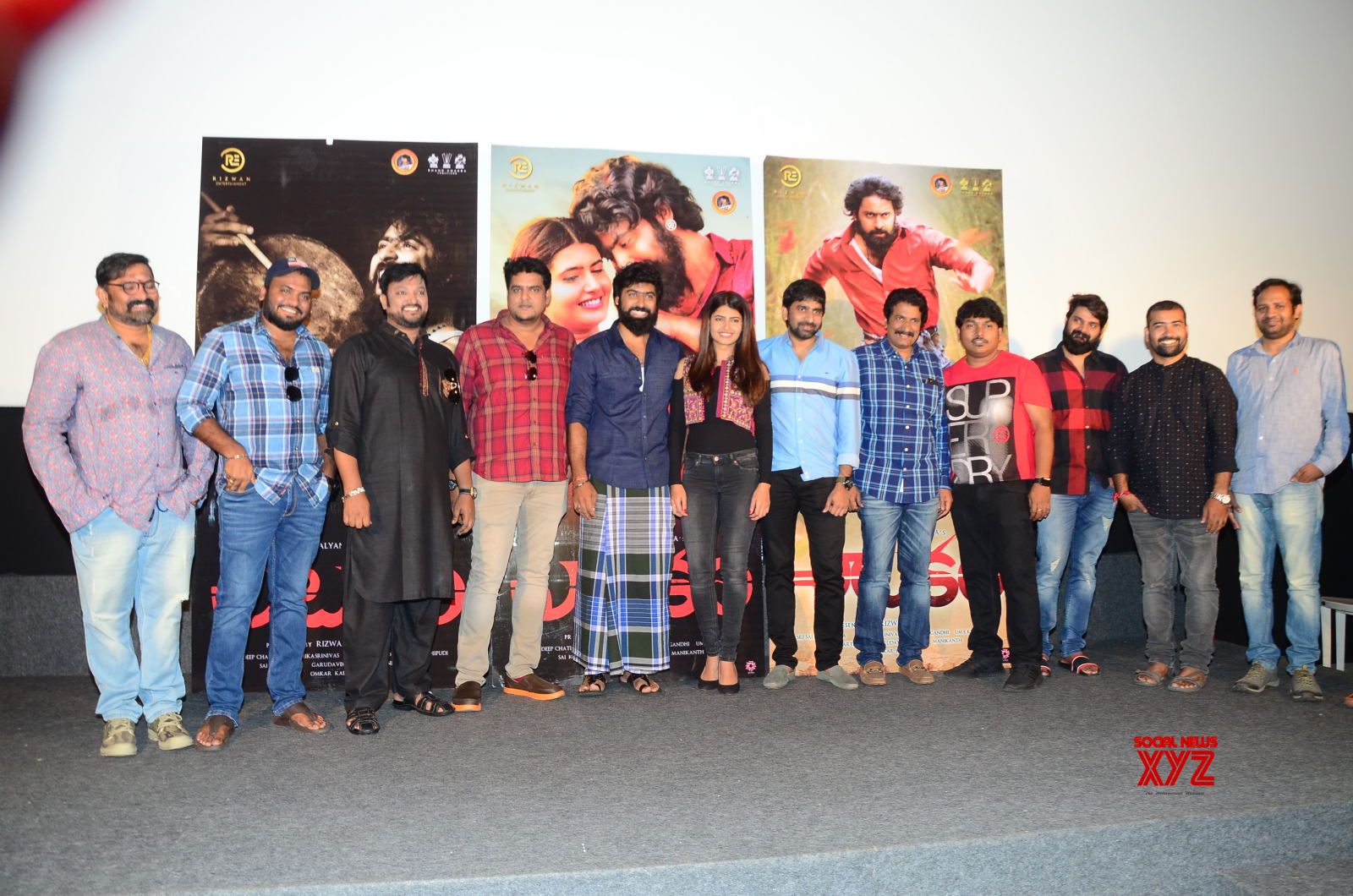 Natakam Movie Teaser Launch Gallery - Social News XYZ