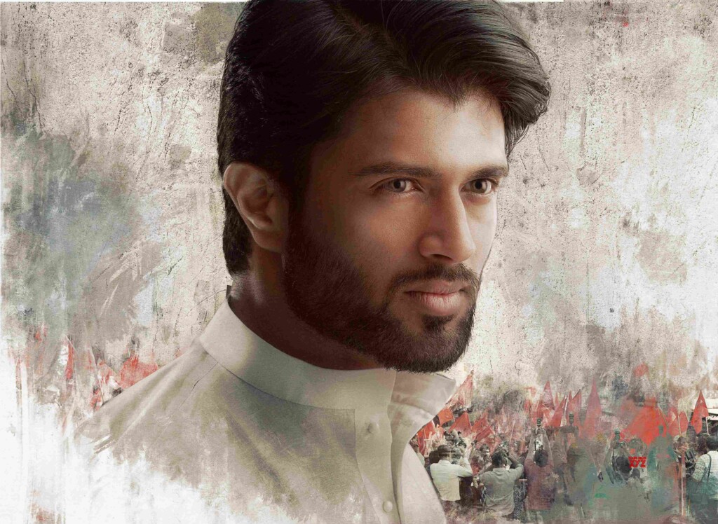 Highlight of Vijay Devarakonda's NOTA movie? - Social News XYZ