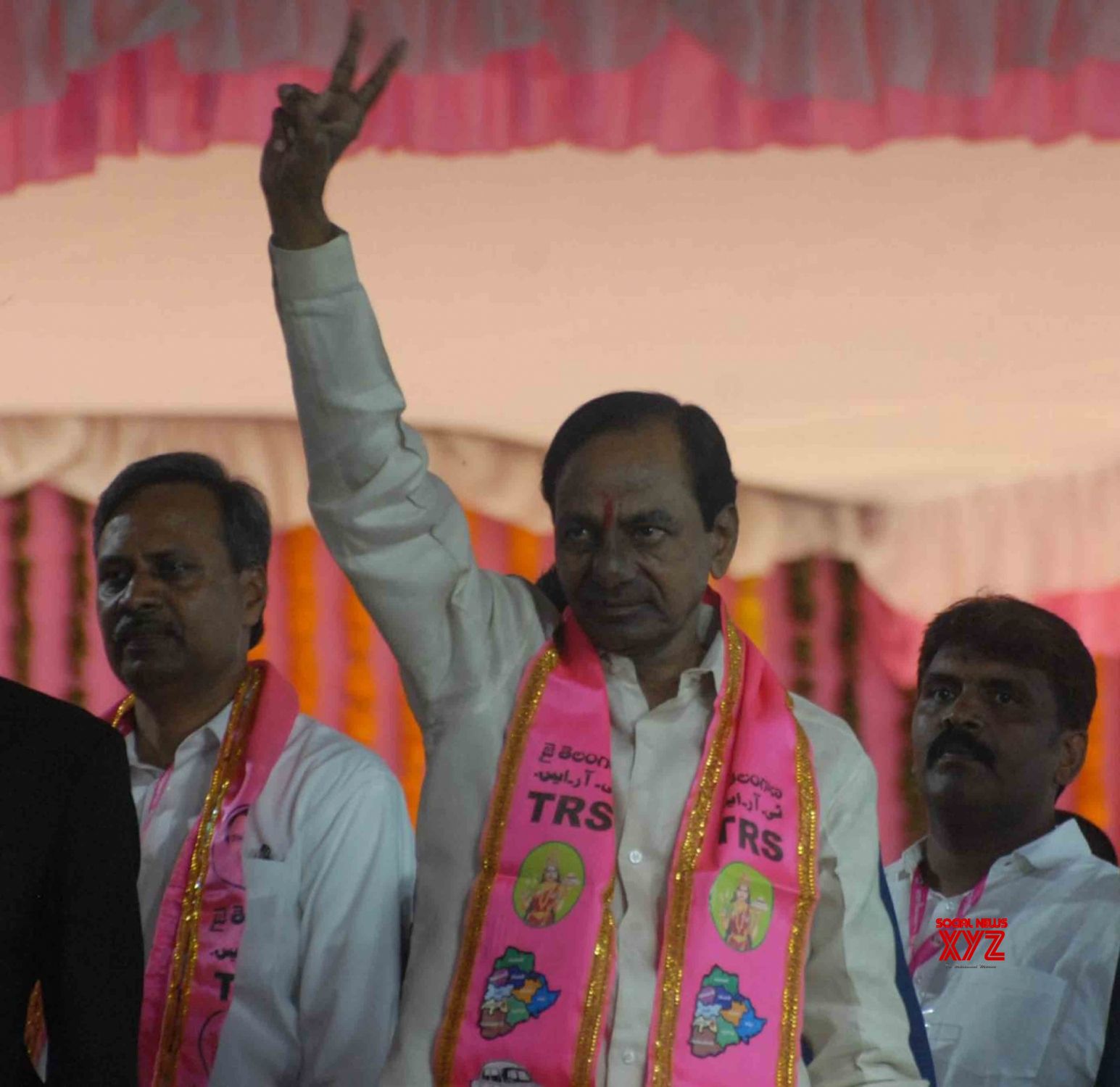 Hyderabad: TRS public meeting #Gallery - Social News XYZ