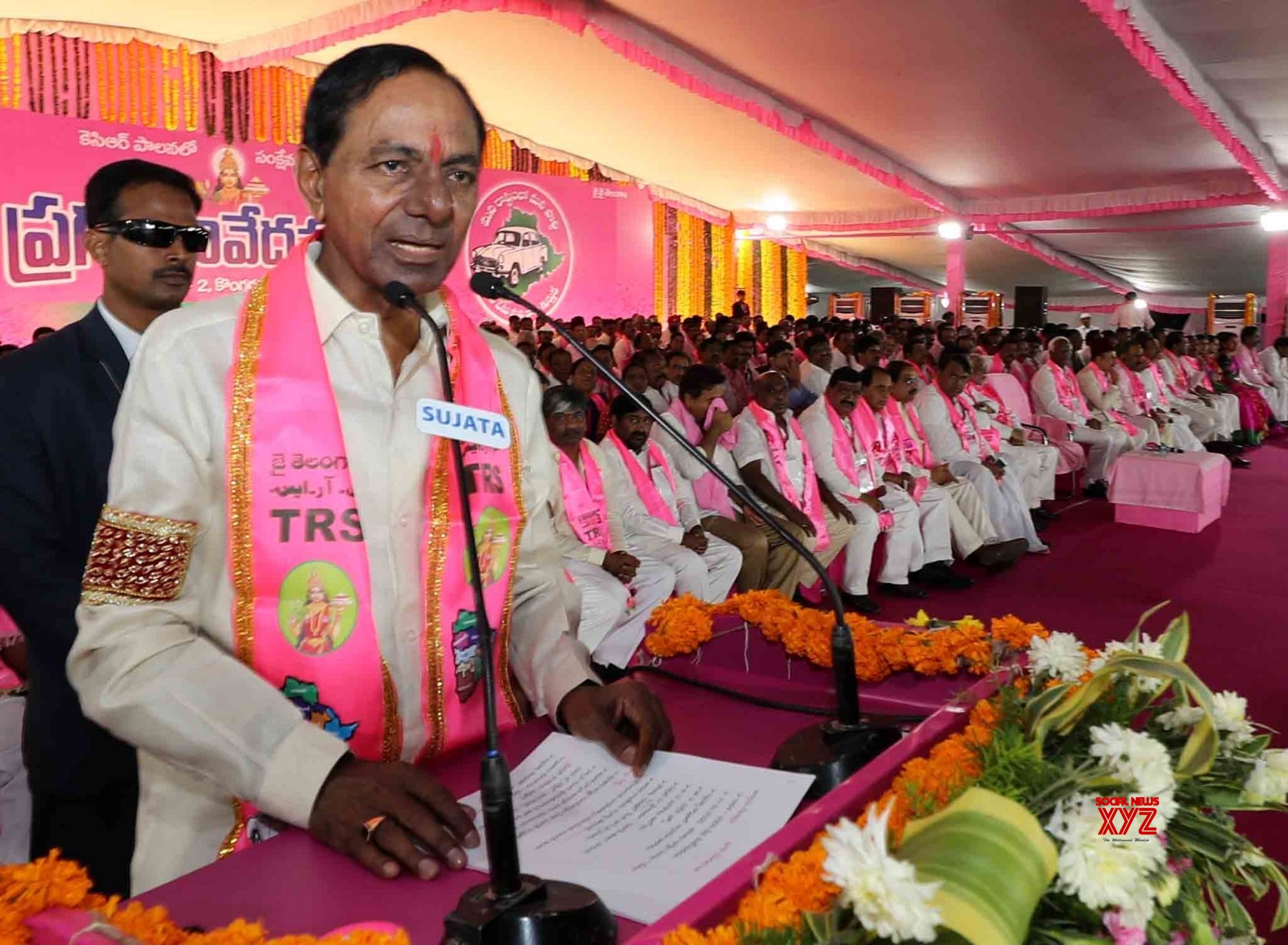 Hyderabad: TRS public meeting #Gallery - Social News XYZ