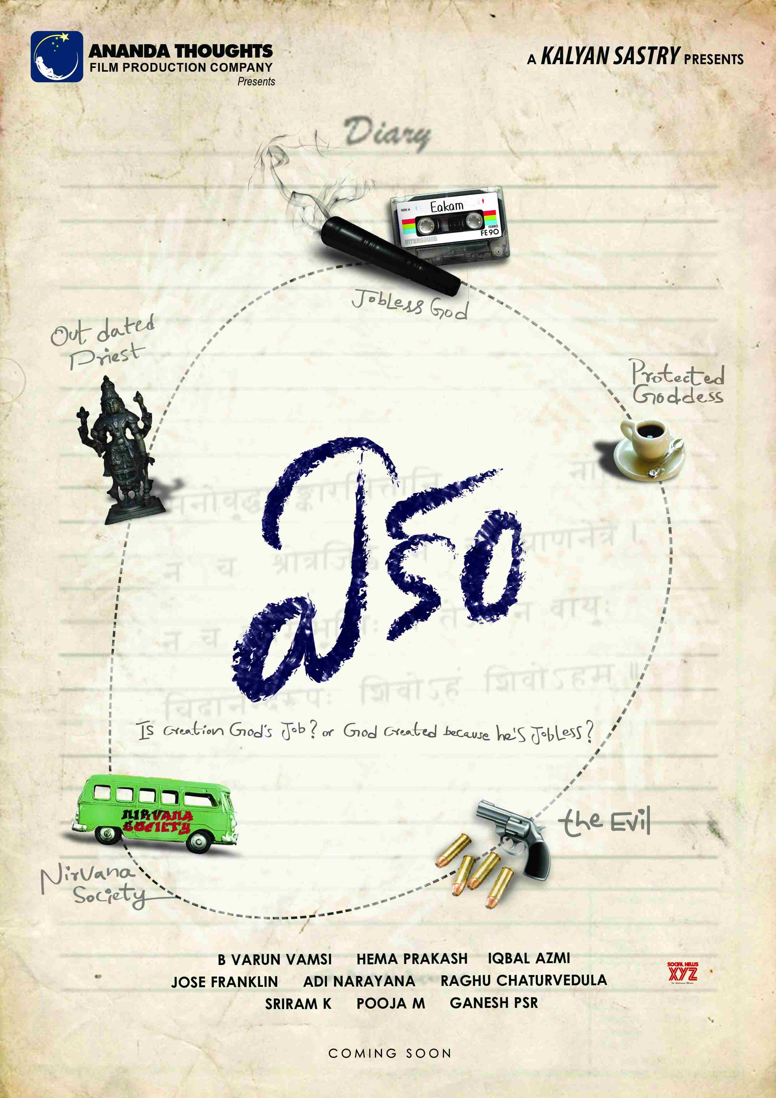 Ekam Movie First Look HD Poster - Social News XYZ