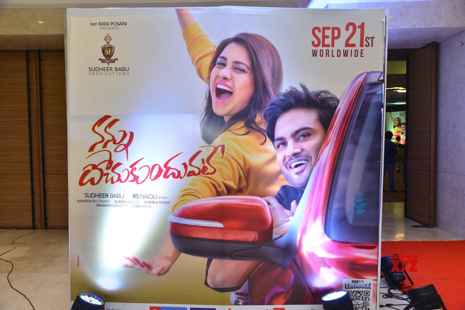 Nannu Dochukunduvate Movie Pre Release Event Gallery Set 1 - Social ...