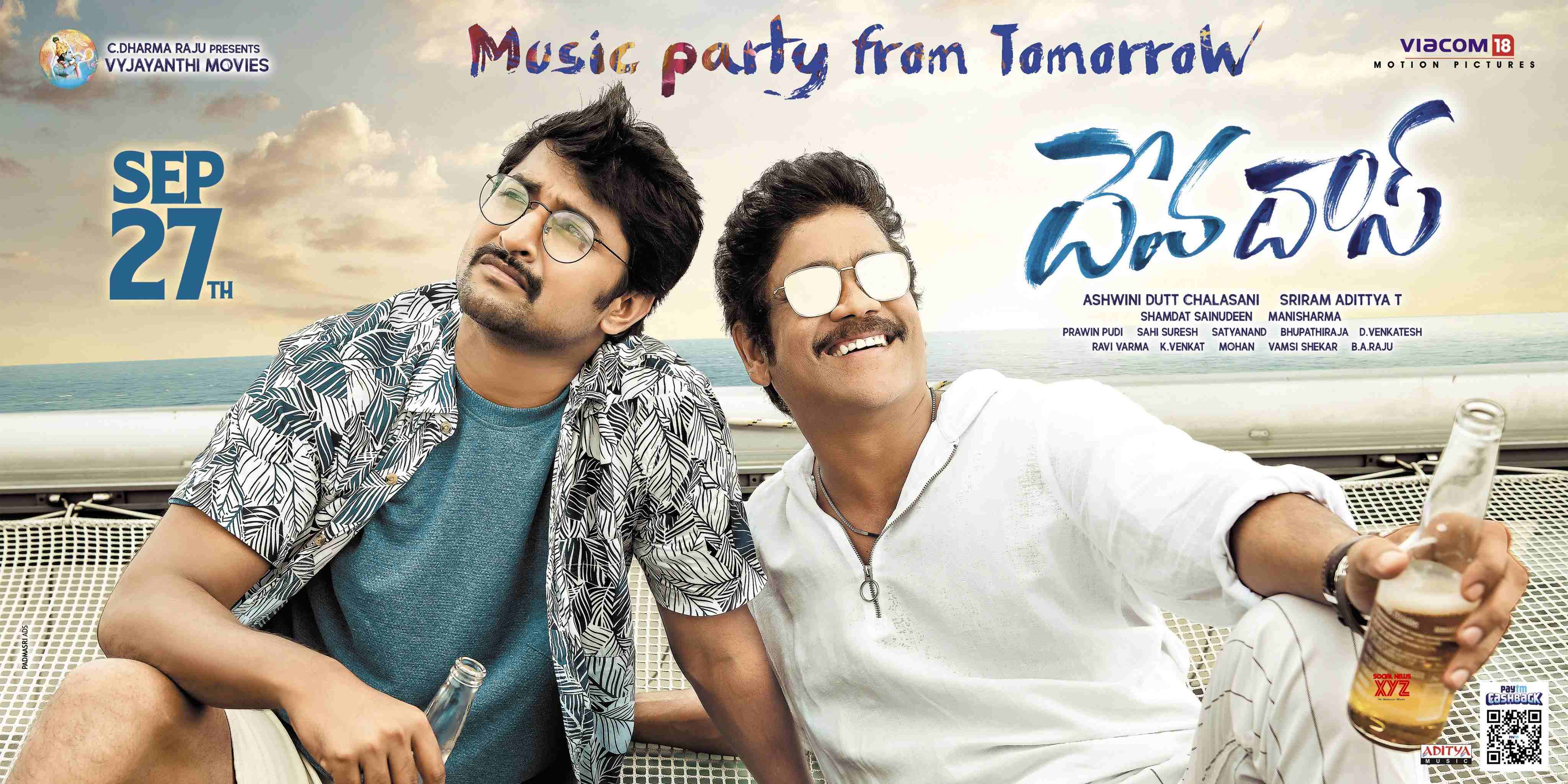 DevaDas Movie Audio HD Posters - Social News XYZ
