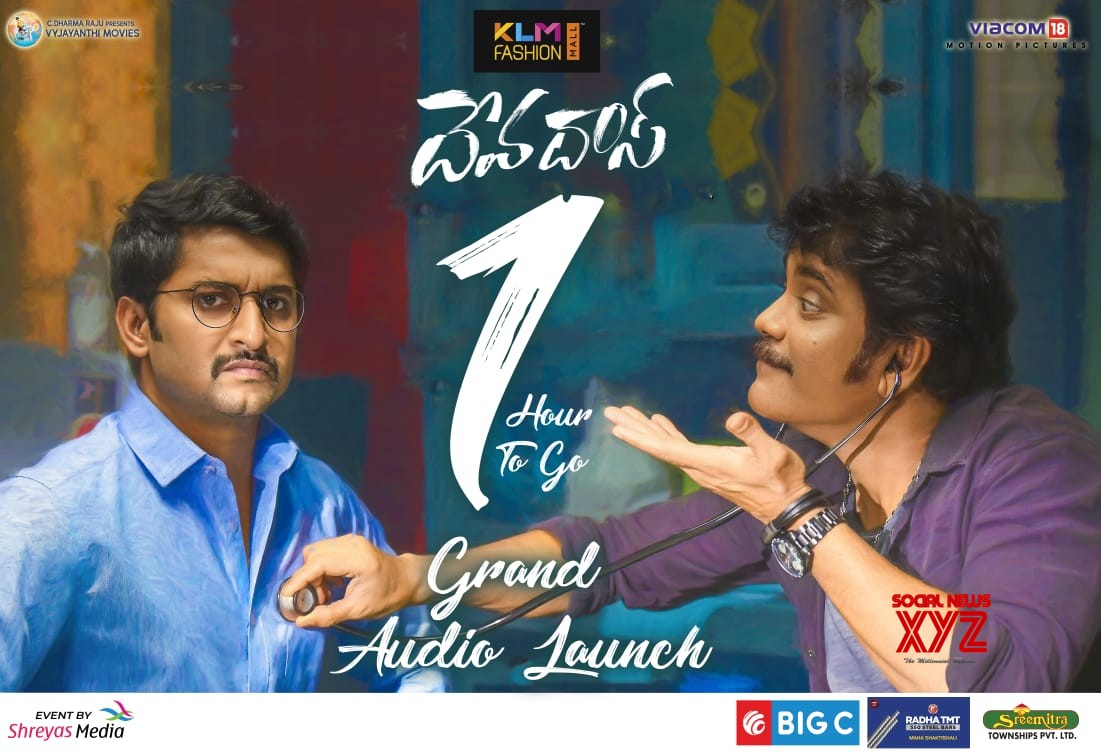 DevaDas Movie Grand Audio Launch Event Countdown Posters - Social News XYZ