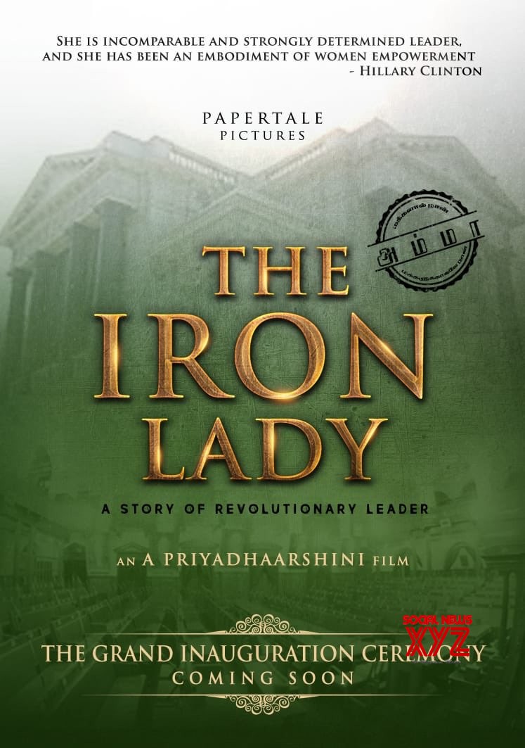 Jayalalithaa Biopic The Iron Lady Title Poster - Social News XYZ