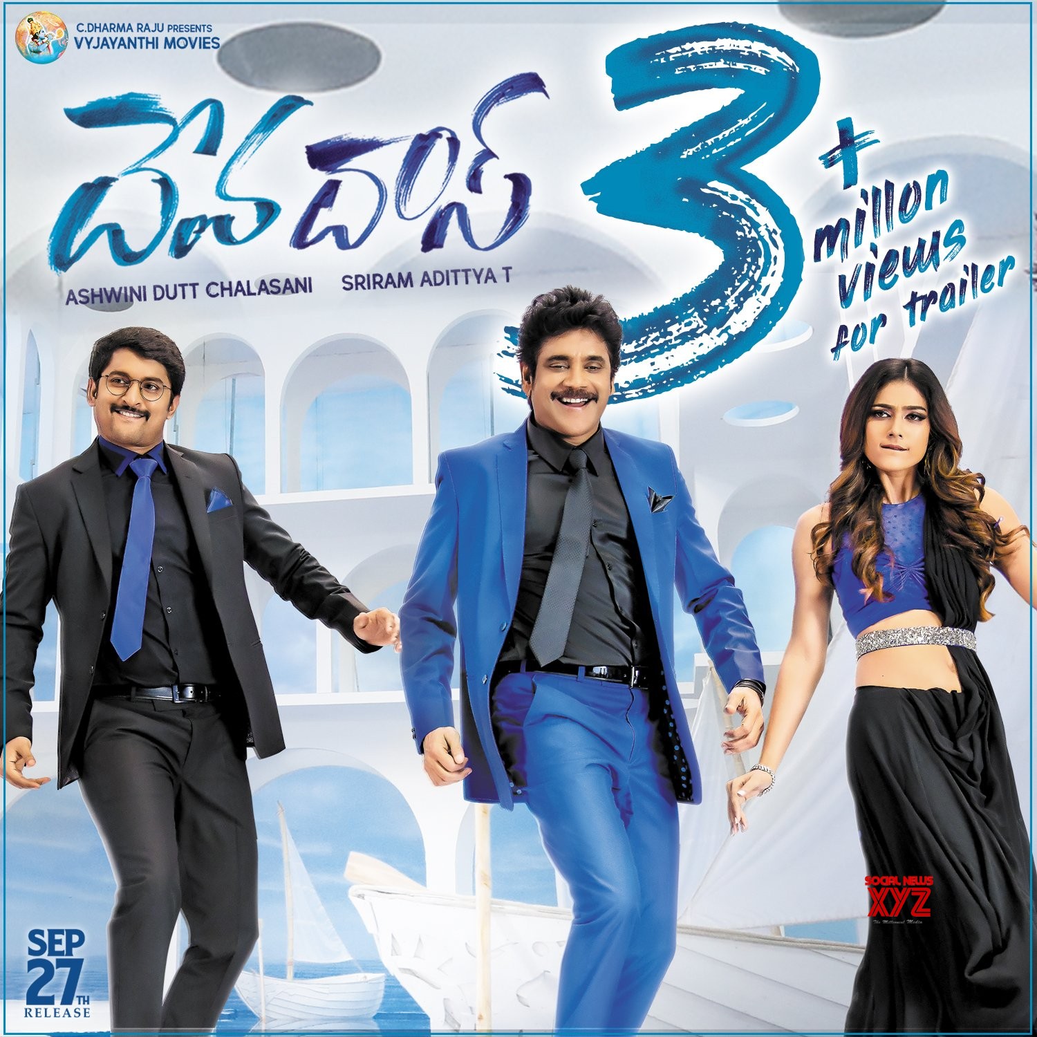 DevaDas Theatrical Trailer Hits 3 Million Views - Social News XYZ