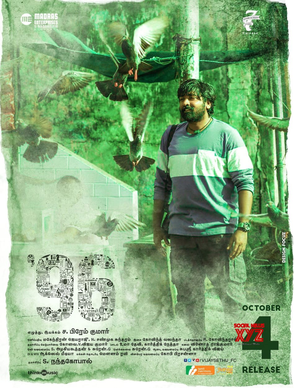 Vijay Sethupathi New Poster From 96 Movie - Social News XYZ