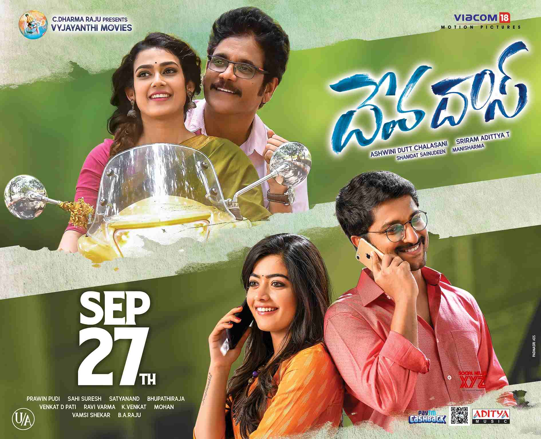 DevaDas Movie Release Date HD Posters - Social News XYZ