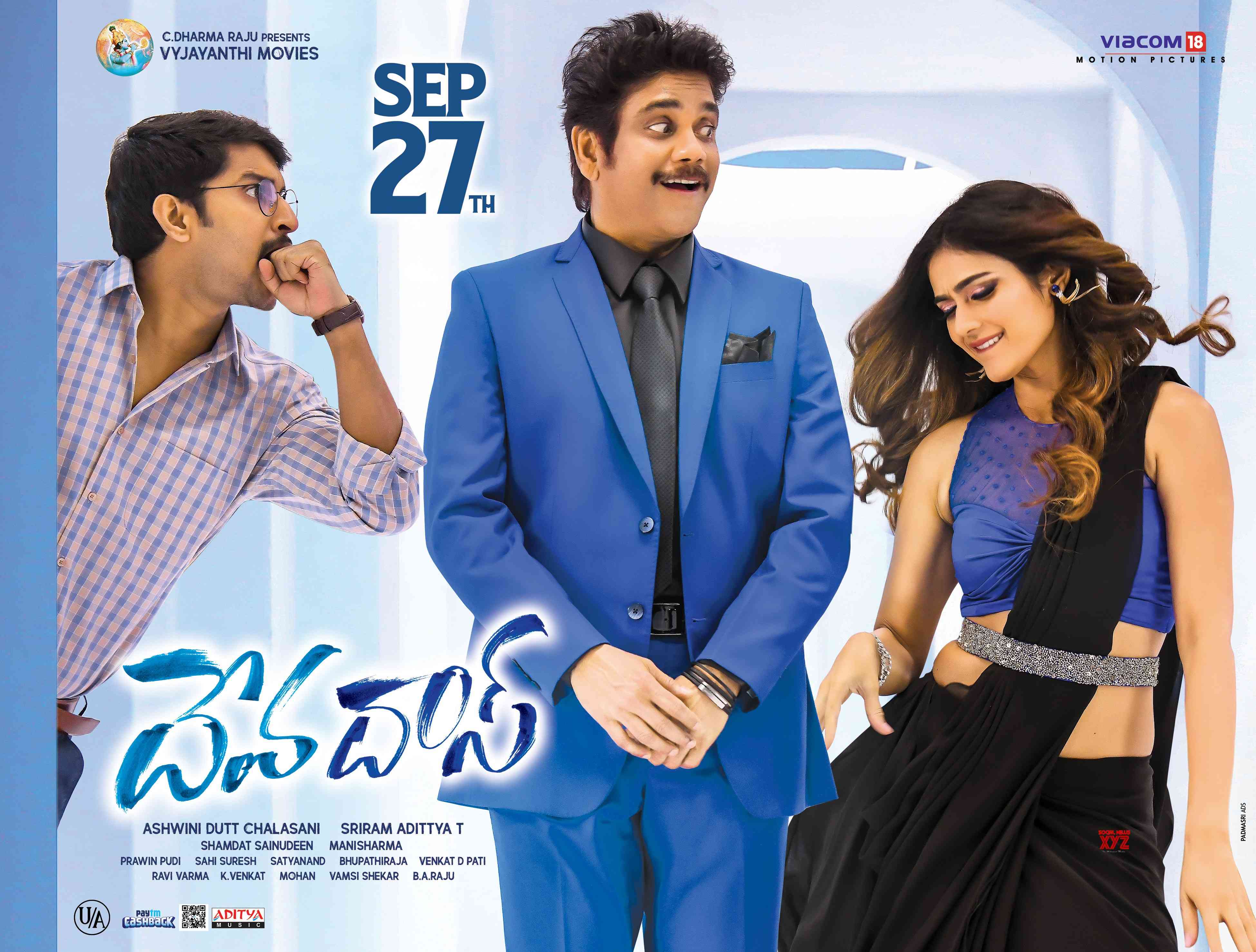 DevaDas Movie Release Date HD Posters - Social News XYZ