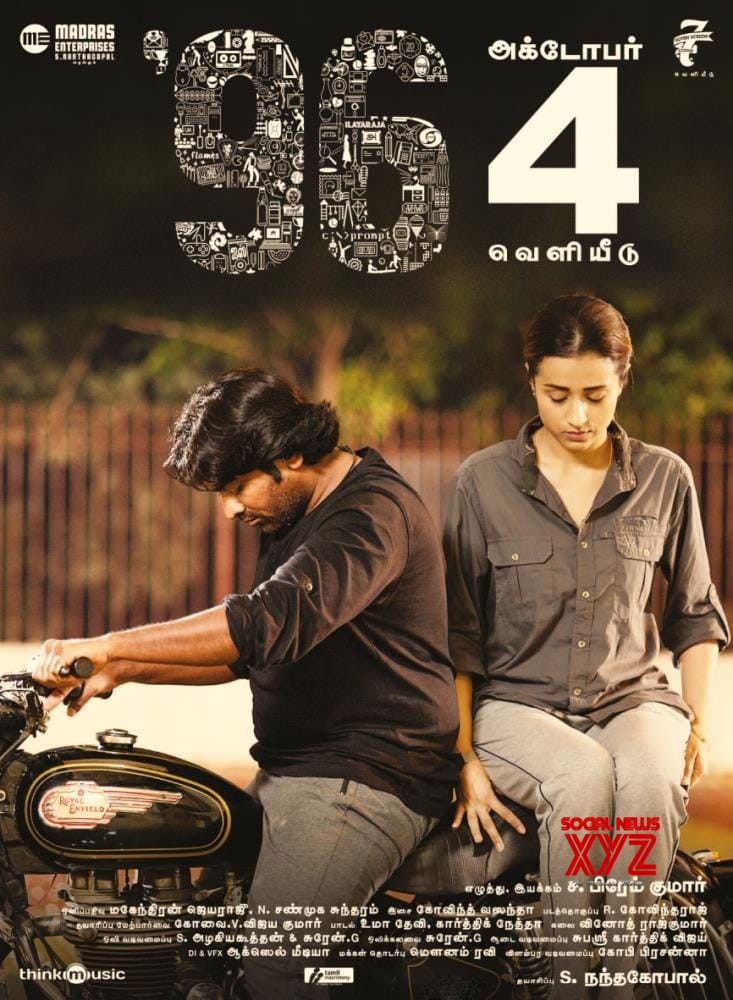 96 Movie Latest Poster - Social News XYZ