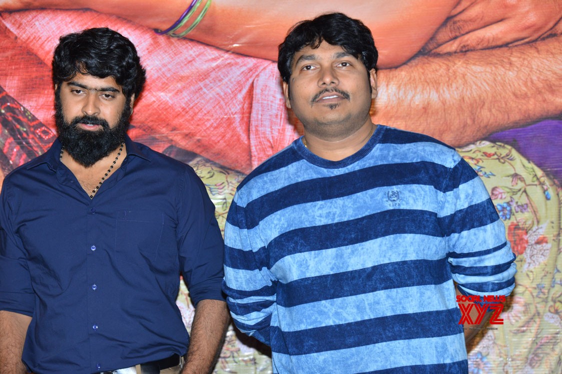 Natakam Movie Success Meet Gallery - Social News XYZ