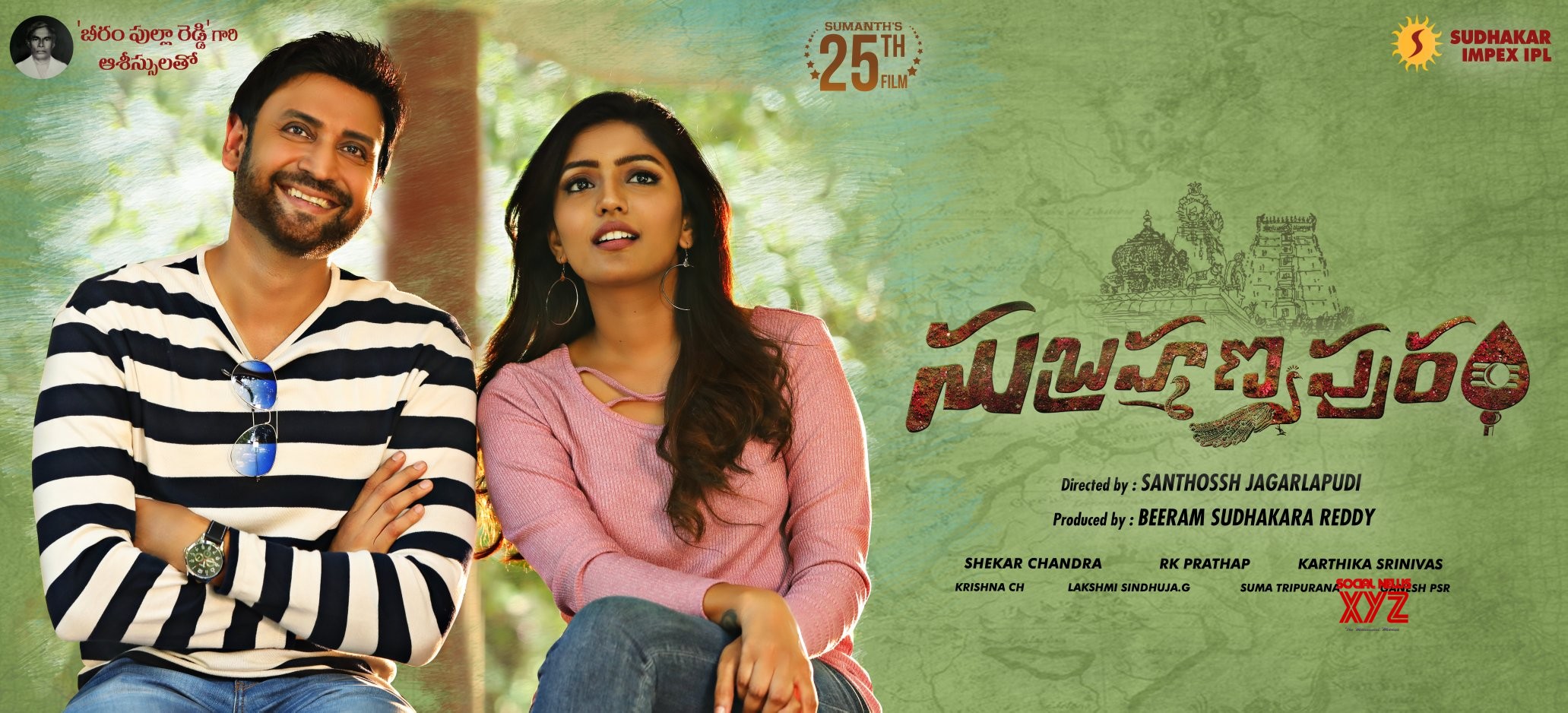 Subrahmanyapuram Movie Latest Poster - Social News XYZ