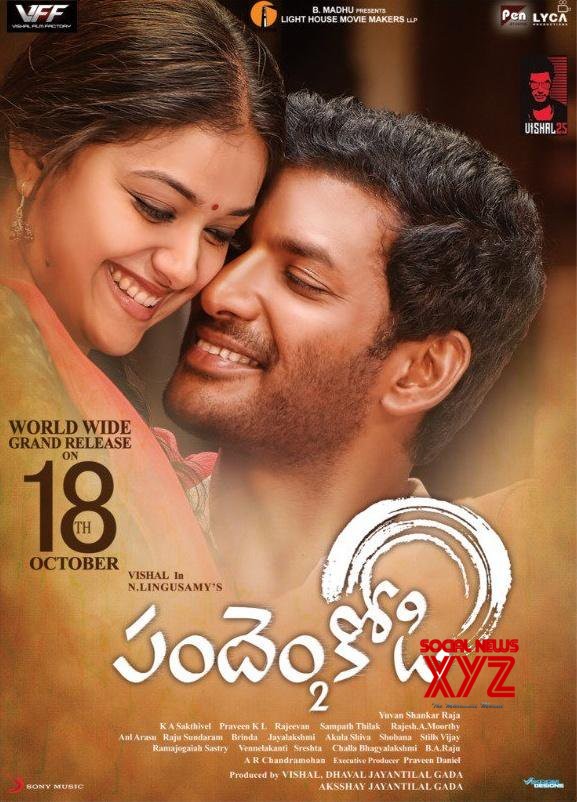 Pandem Kodi 2/Sandakozhi 2 Movie Posters - Social News XYZ