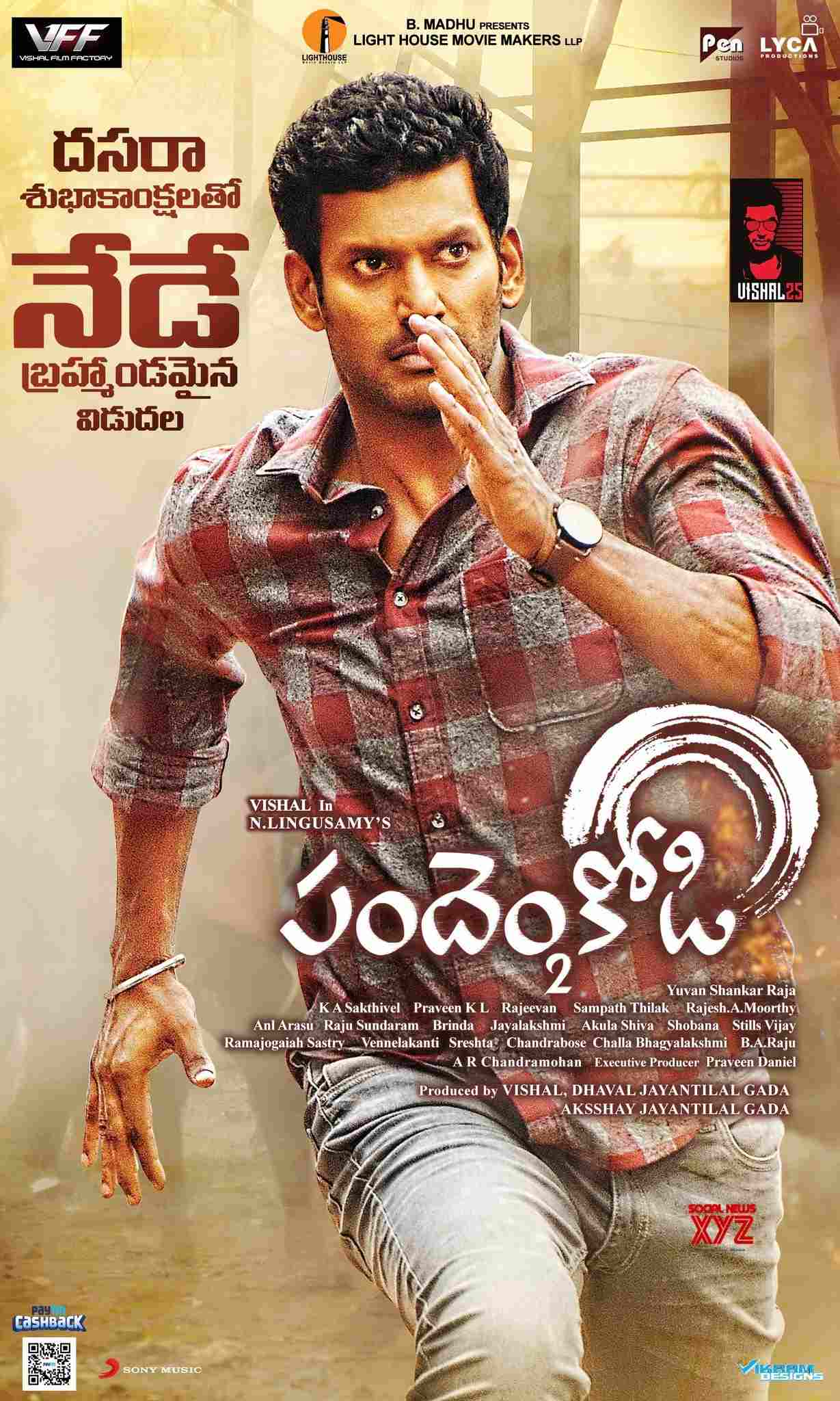 Pandem Kodi 2 Grand Release Today Posters - Social News XYZ