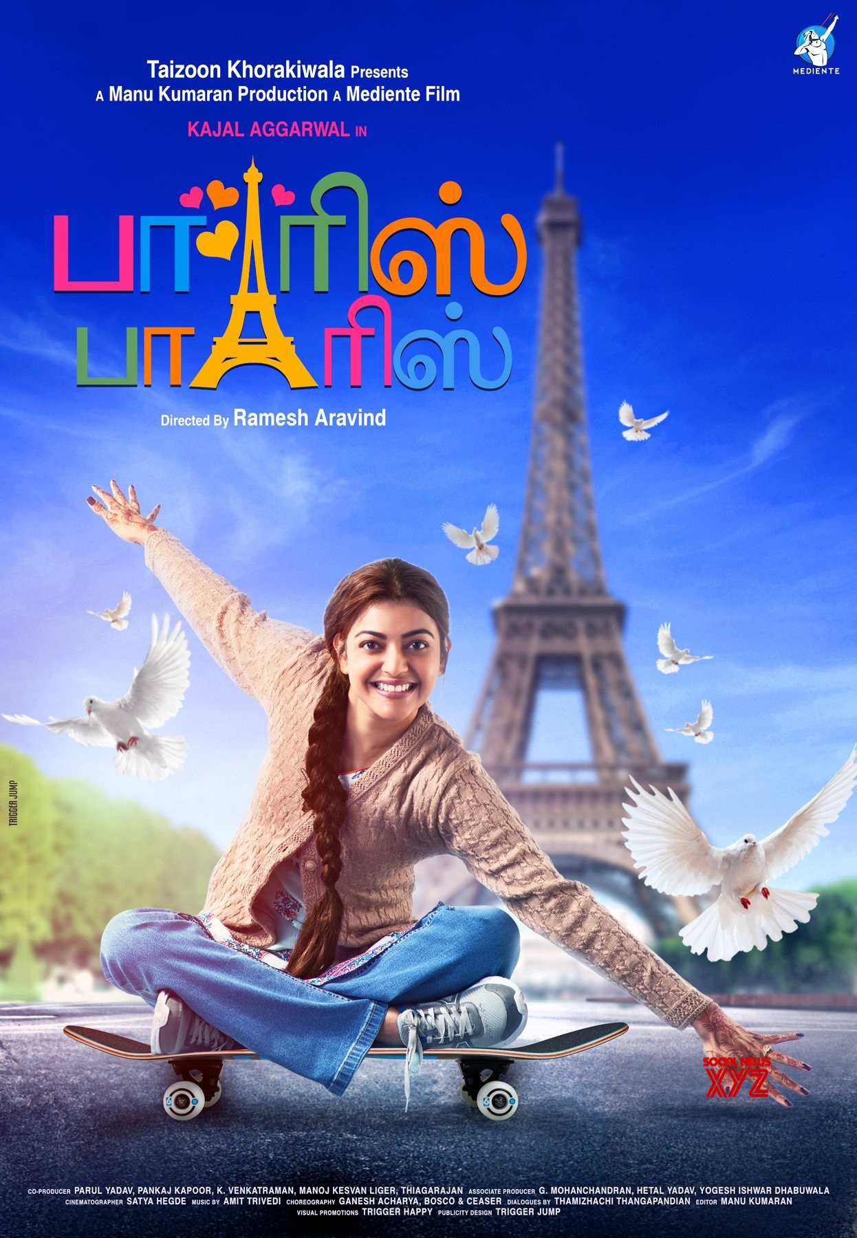 Paris Paris Movie First Look Poster - Social News XYZ