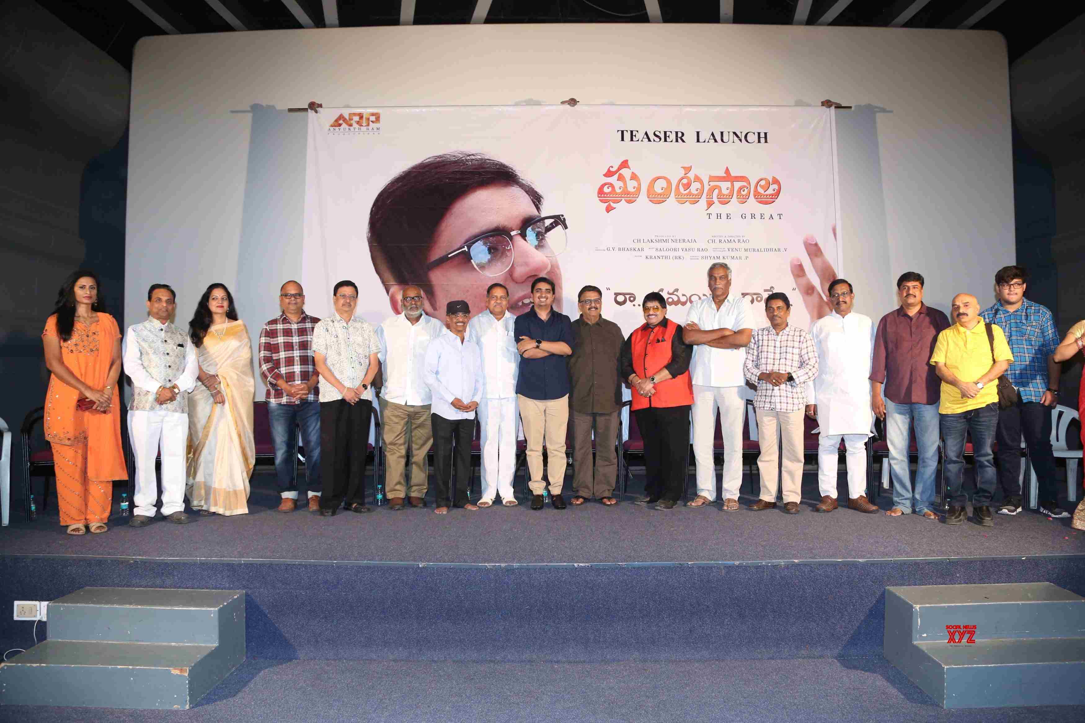 Ghantasala Biopic Cast And Crew List - Social News XYZ