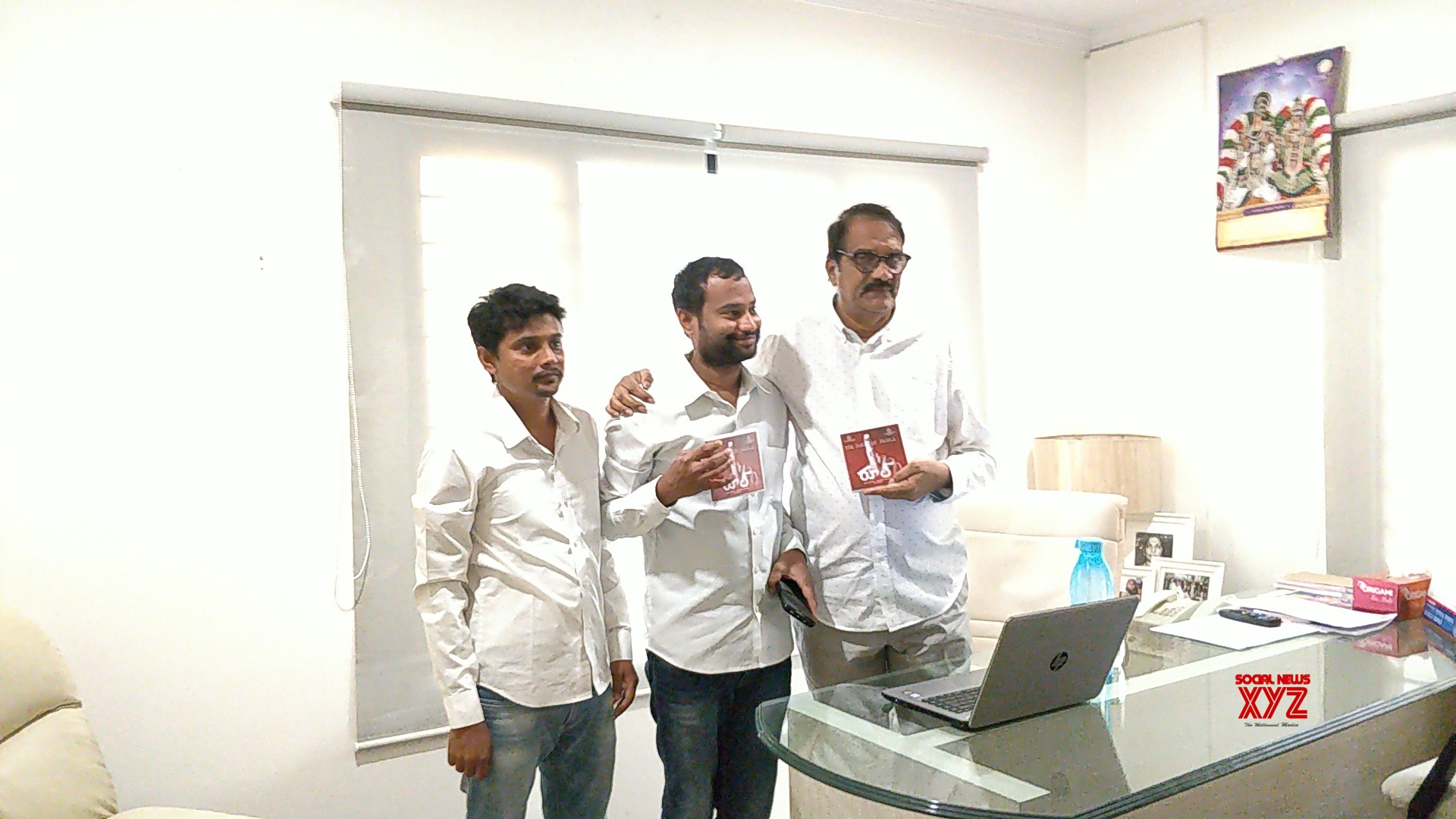 Rool Movie Audio And Poster Launch Gallery - Social News XYZ