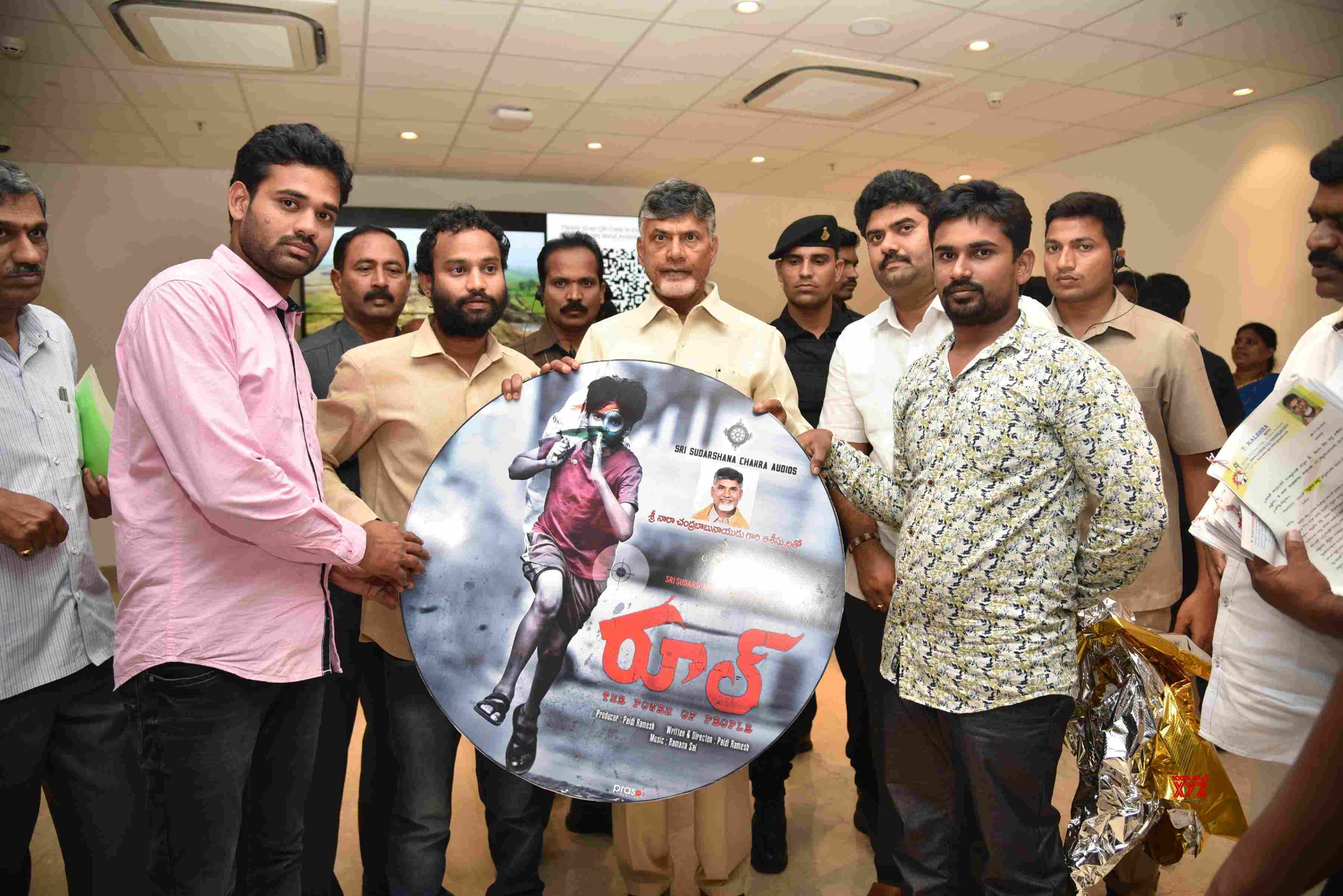 Rool Movie Audio And Poster Launch Gallery - Social News XYZ