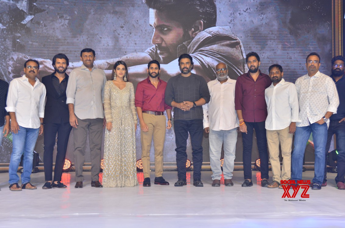 Main Group Photos of Savyasachi Team at Savyasachi Pre Release Event ...