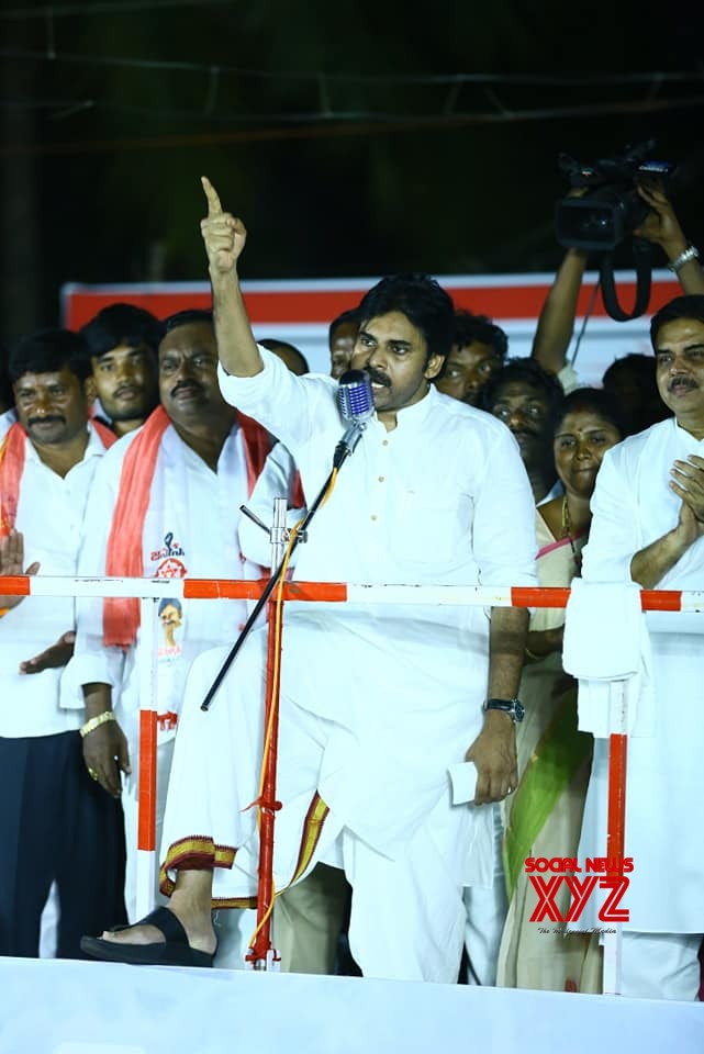 JanaSena Chief Pawan Kalyan Pithapuram Public Meeting Gallery - Social News XYZ