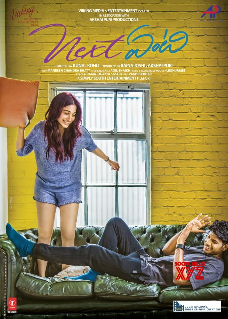Next Enti Movie First Look Posters - Social News XYZ