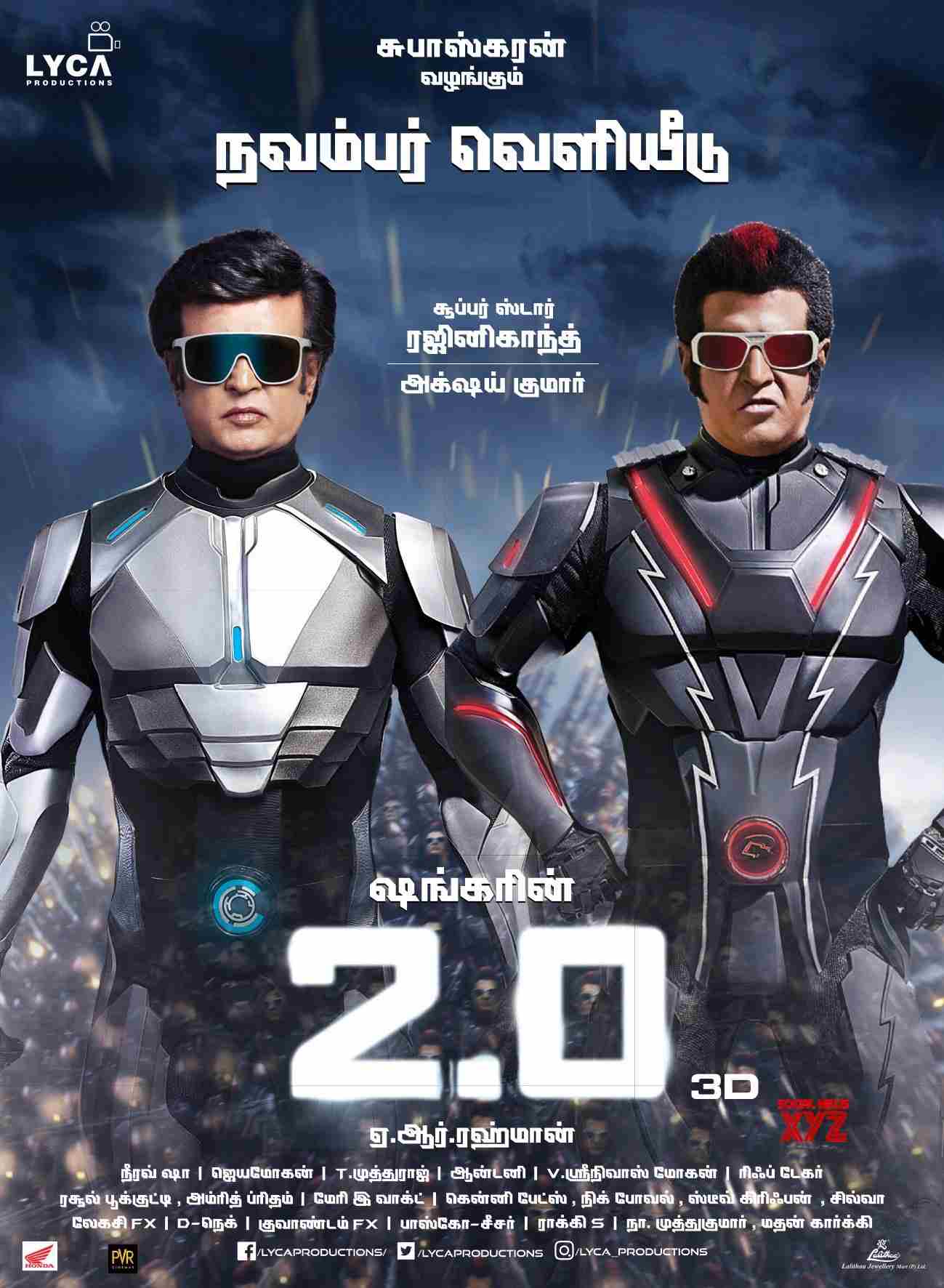 2.0 Movie Rocking New Posters - Social News XYZ