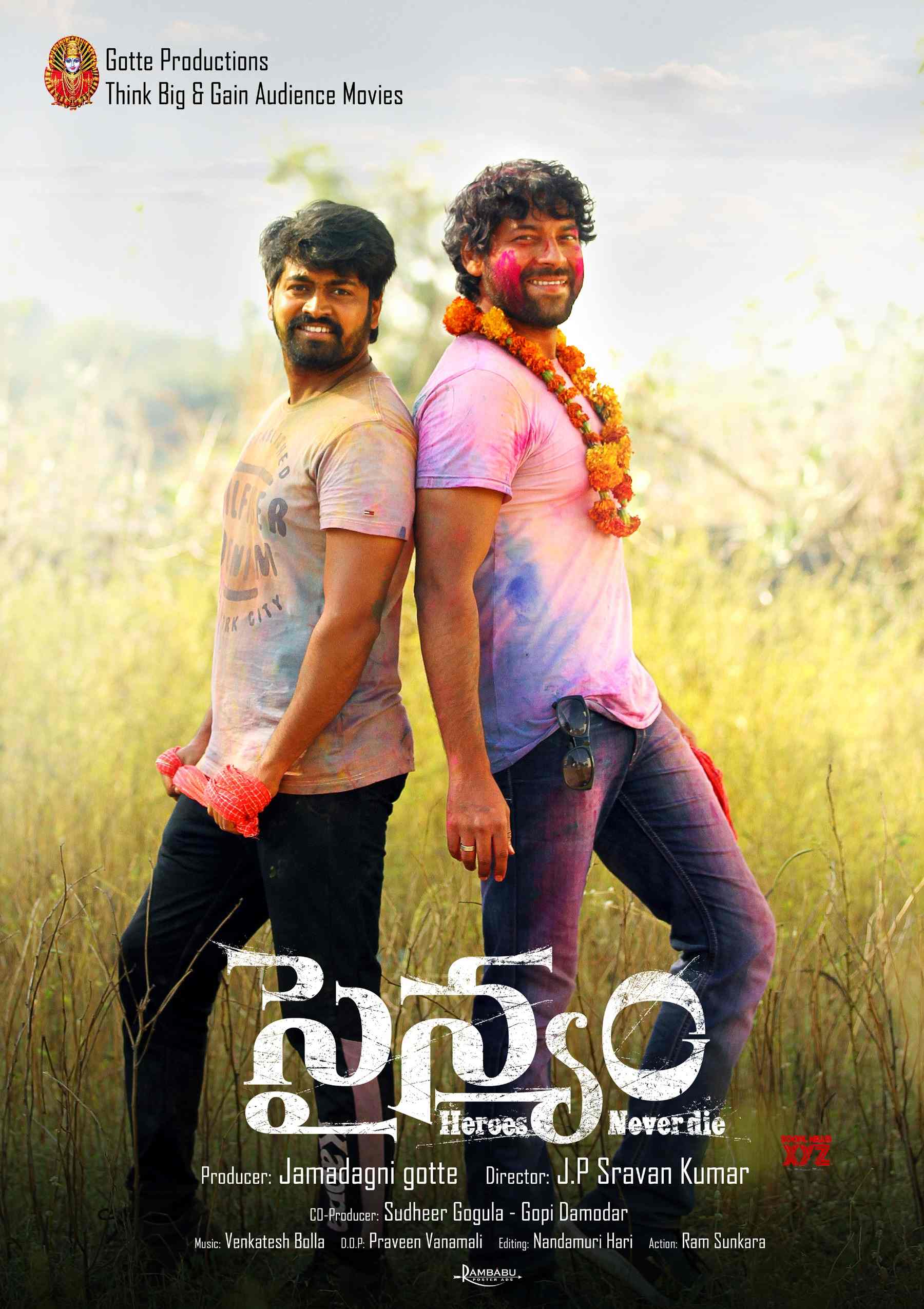 Sainyam Movie Posters - Social News XYZ