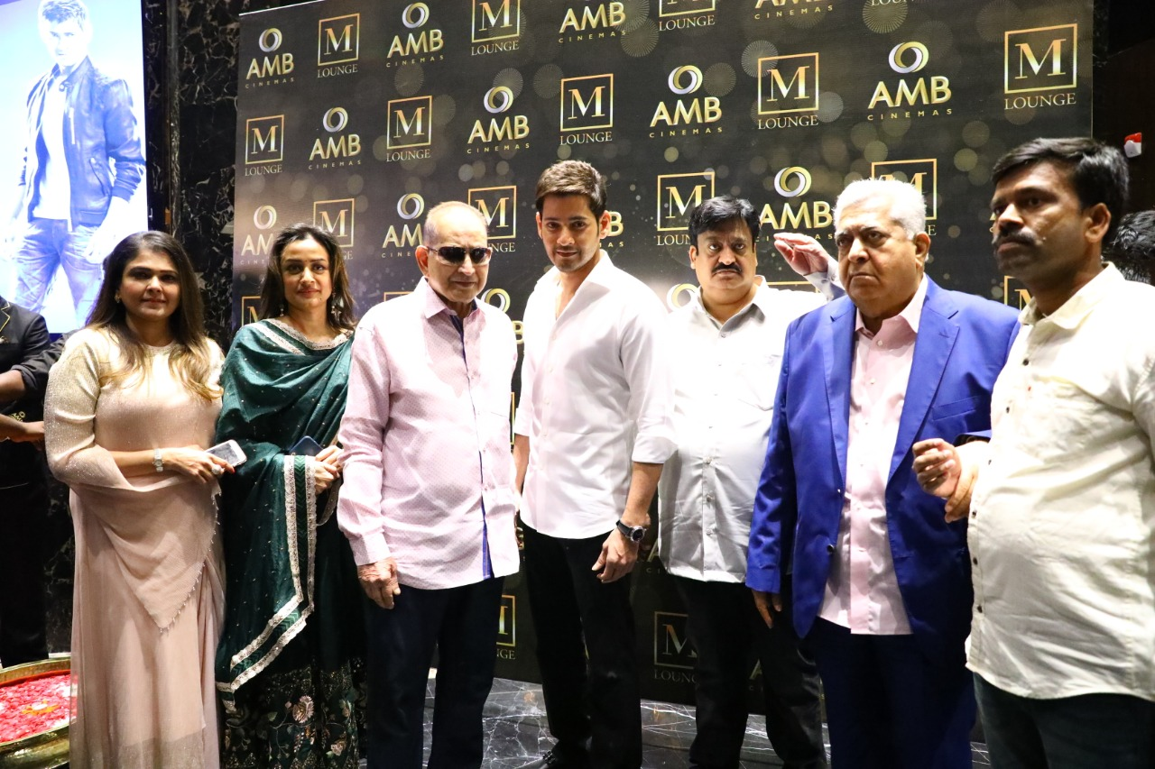 Mahesh Babu's AMB Cinemas 7 Screen Superplex Launch HQ Gallery - Social ...