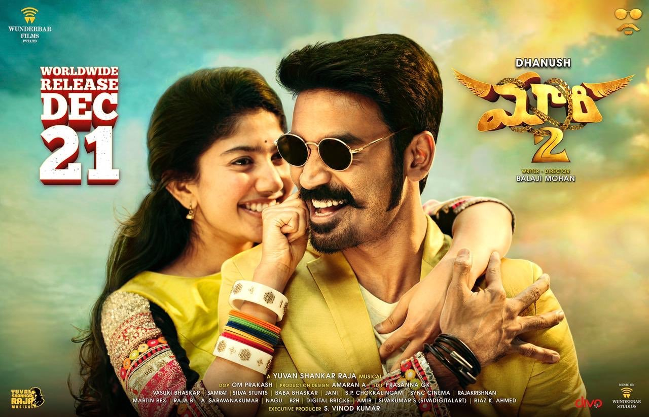 Maari 2 Telugu Release Date Poster - Social News XYZ
